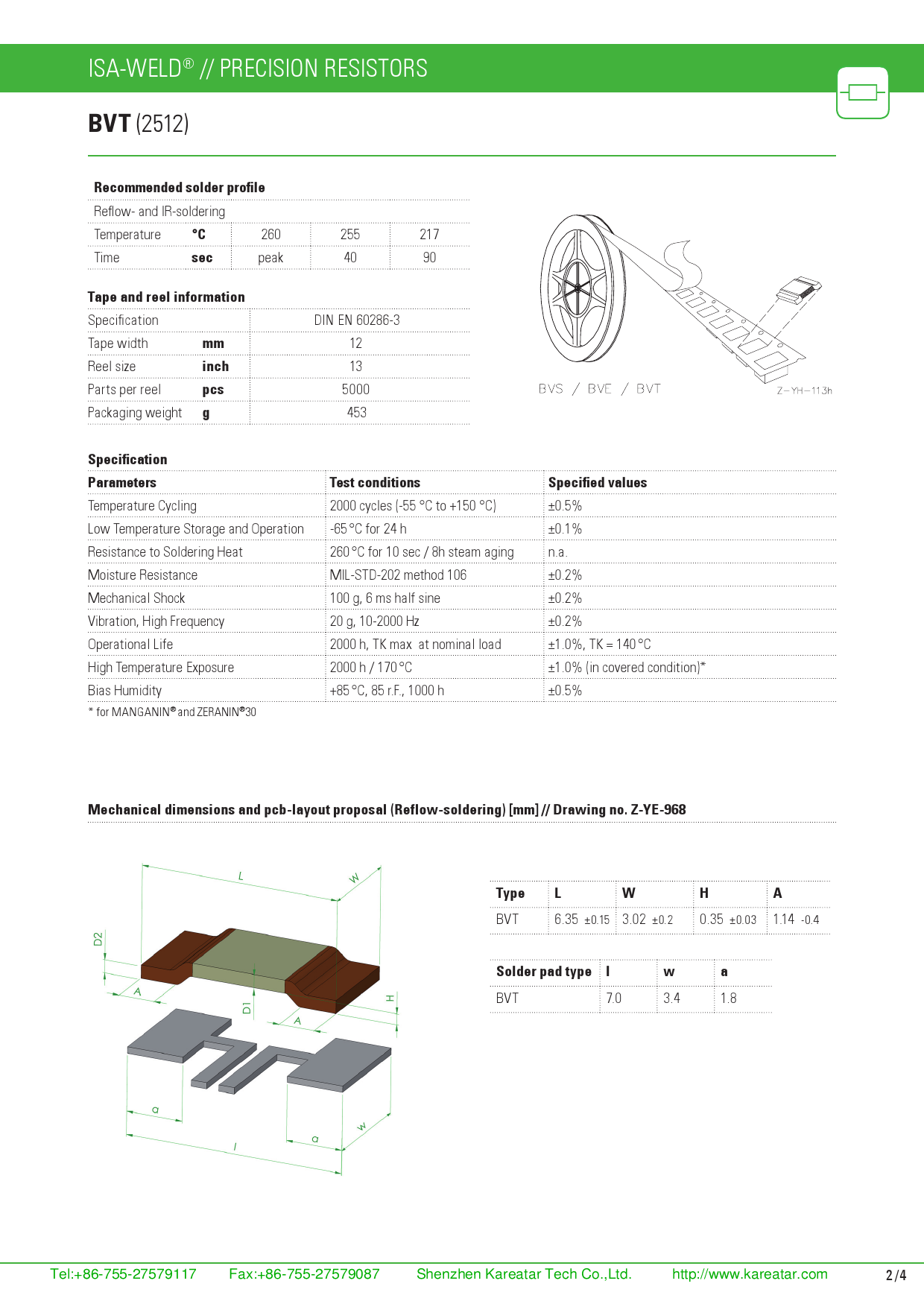 BVT-I-R003-1.0_（Isabellenhuette(伊萨普兰)）BVT-I-R003-1.0中文资料_价格_PDF手册-立创电子商城