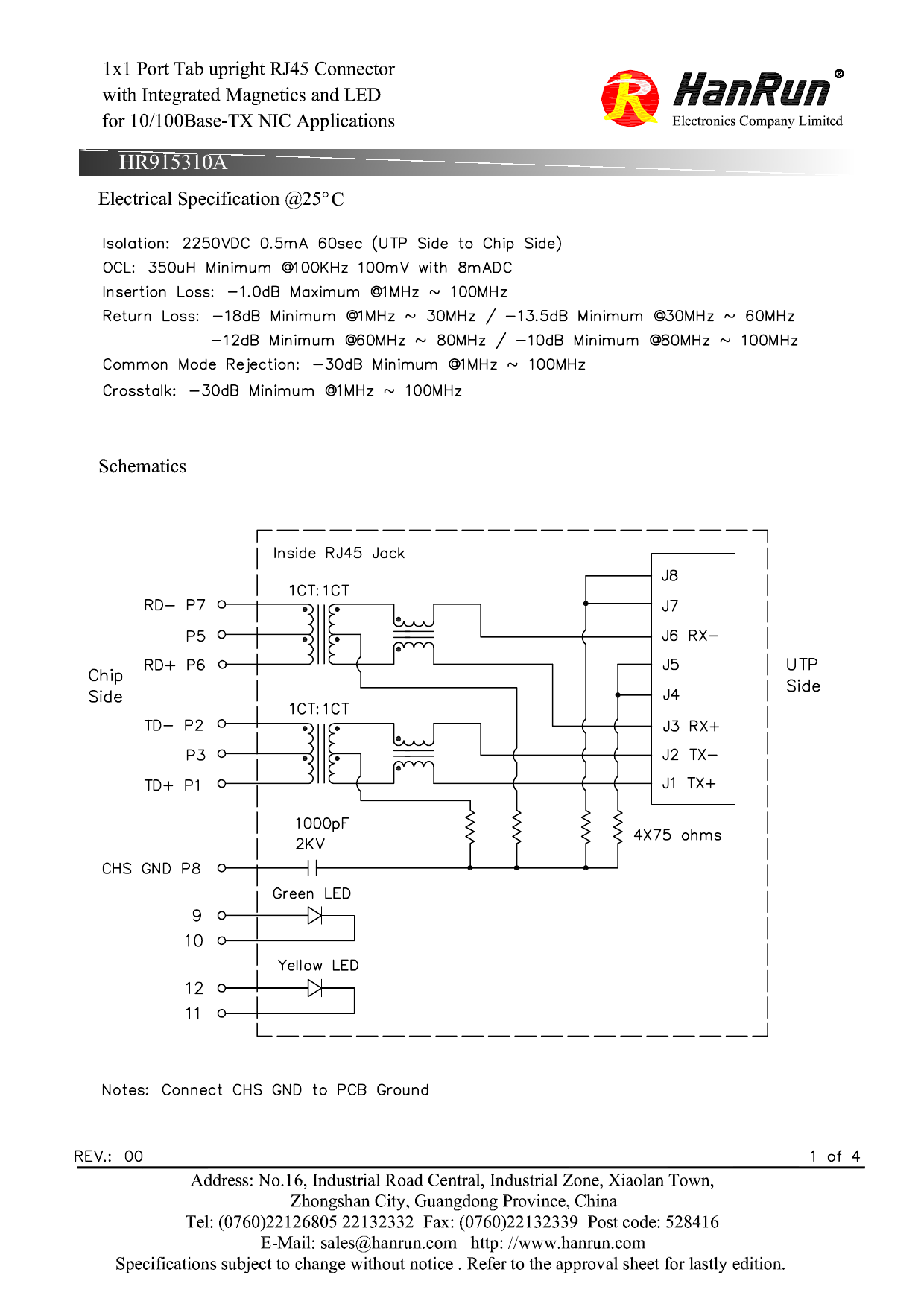 HR915310A_（HANRUN(汉仁)）HR915310A中文资料_价格_PDF手册-立创电子商城