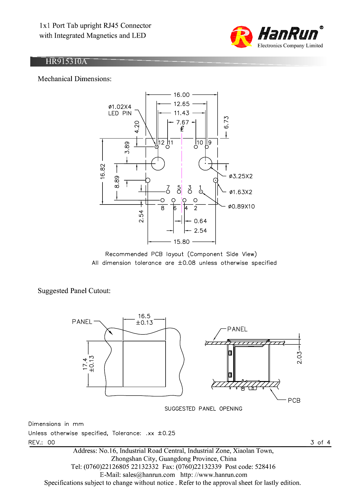 HR915310A_（HANRUN(汉仁)）HR915310A中文资料_价格_PDF手册-立创电子商城