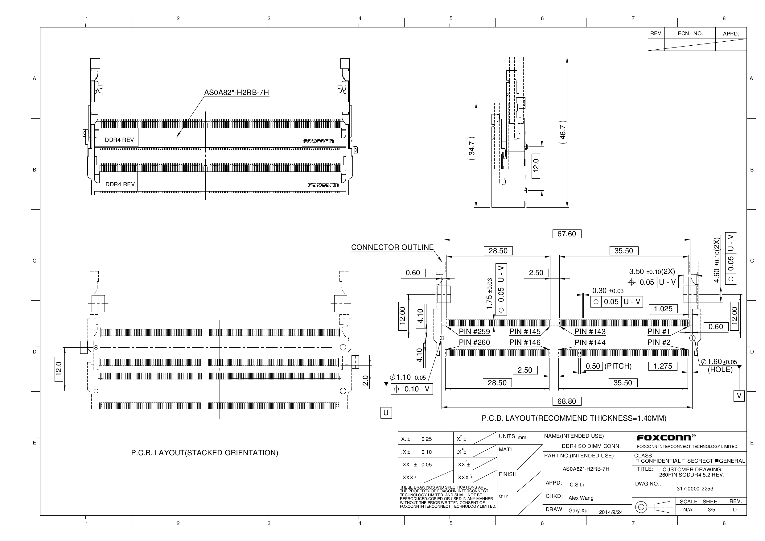 AS0A826-H2RB-7H_（FOXCONN(富士康)）AS0A826-H2RB-7H中文资料_价格_PDF手册-立创电子商城