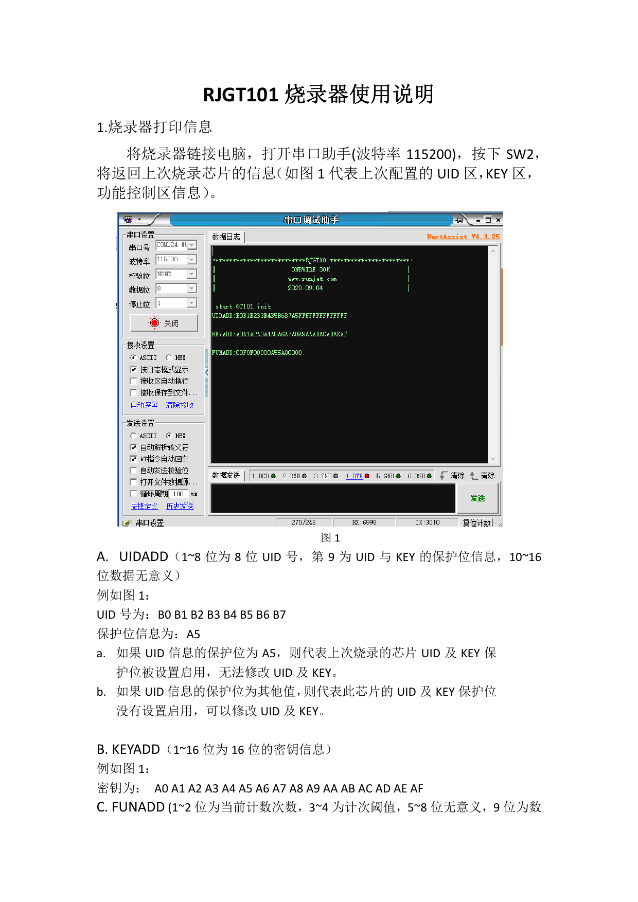 RJGT101LPR-00A_（Runjet(瑞纳捷)）RJGT101LPR-00A中文资料_价格_PDF手册-立创电子商城