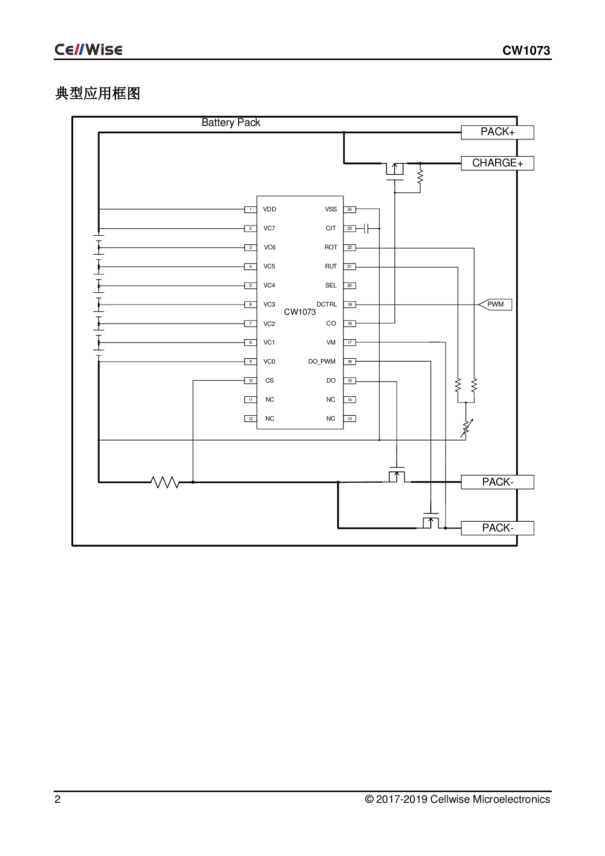 CW1073AAAS_（Cellwise(赛微)）CW1073AAAS中文资料_价格_PDF手册-立创电子商城