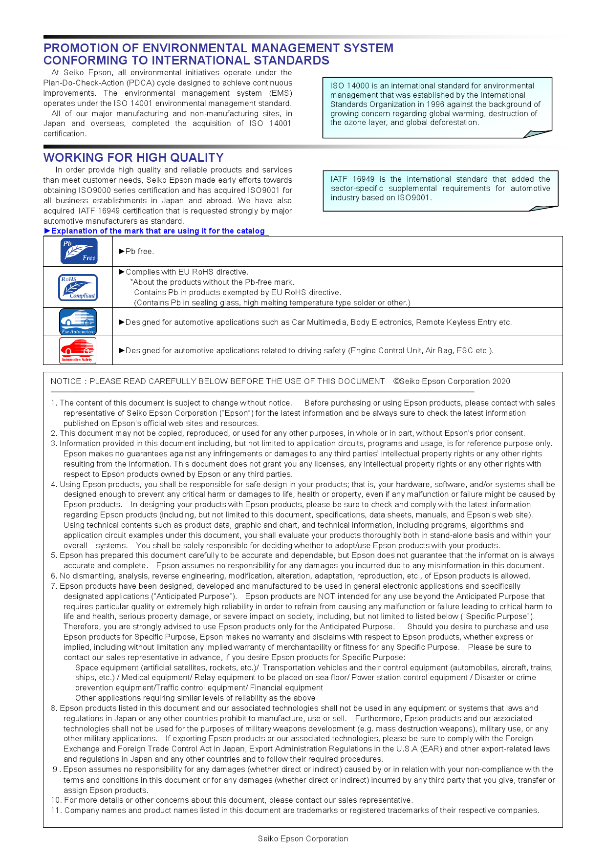 SG7050CCN 48.000000M-HJGBB_（EPSON(爱普生)）SG7050CCN 48.000000M-HJGBB中文资料_价格_PDF手册-立创电子商城