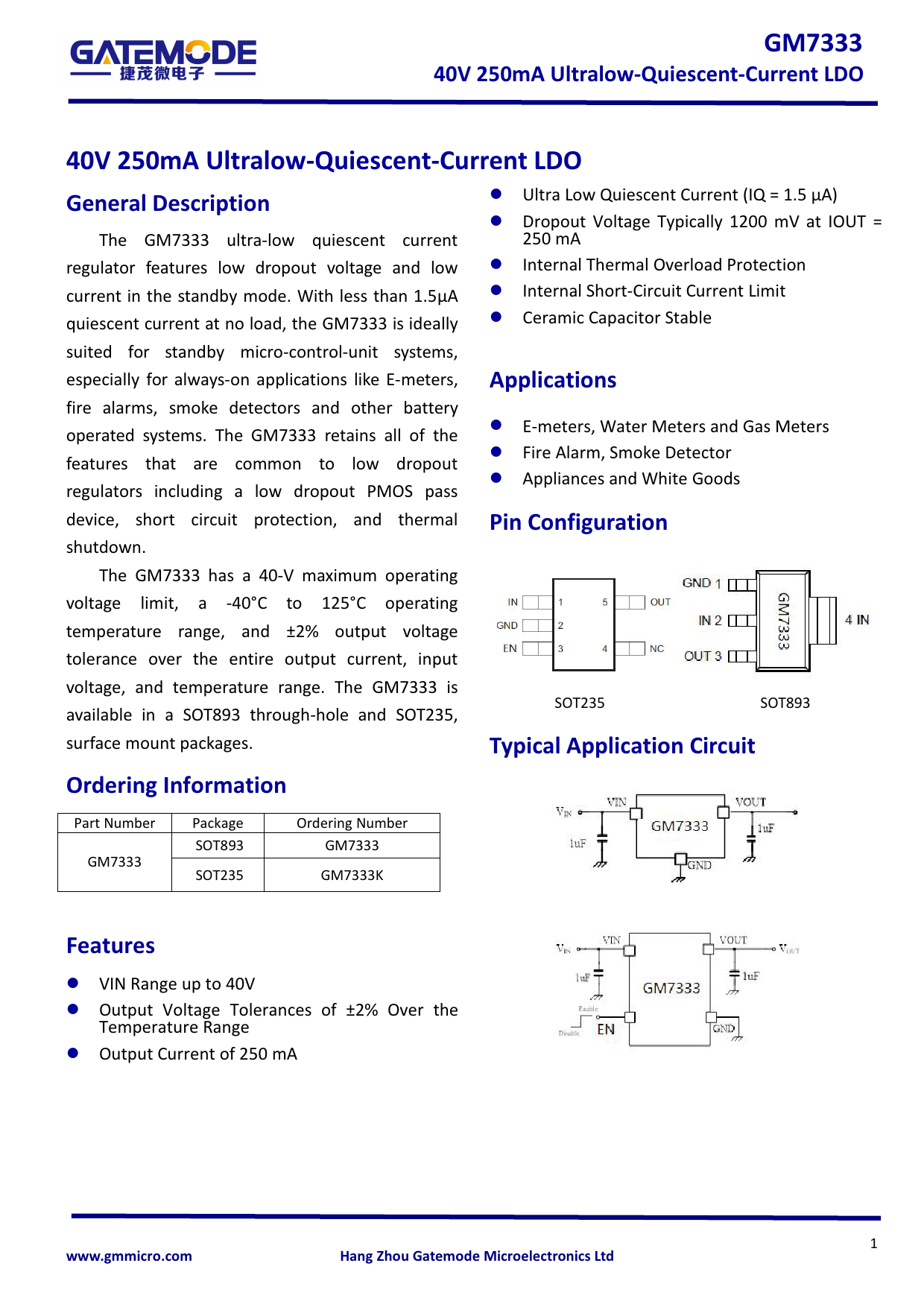 GM7333_（GATEMODE(捷茂微)）GM7333中文资料_价格_PDF手册-立创电子商城