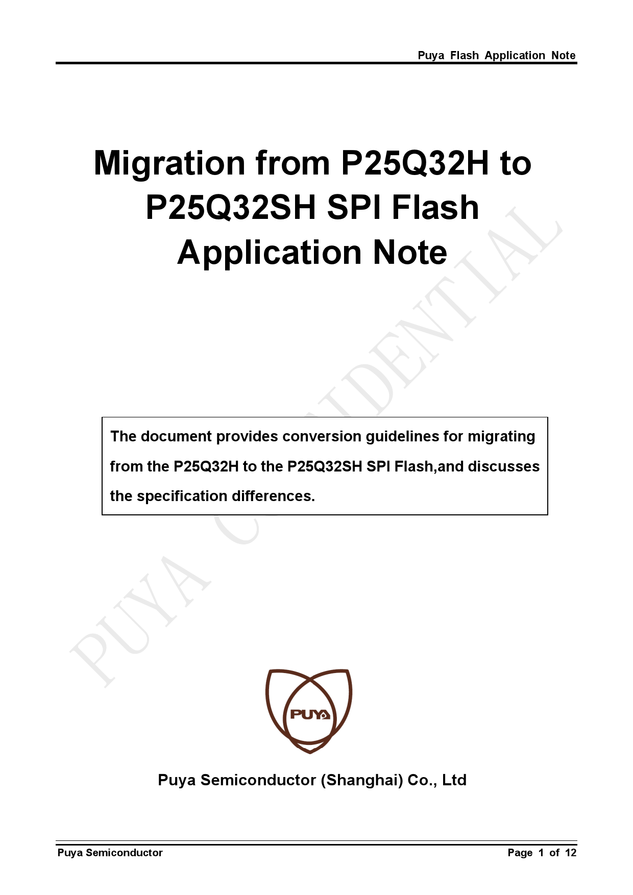 P25Q32SH-SSH-IT_（PUYA(普冉)）P25Q32SH-SSH-IT中文资料_价格_PDF手册-立创电子商城