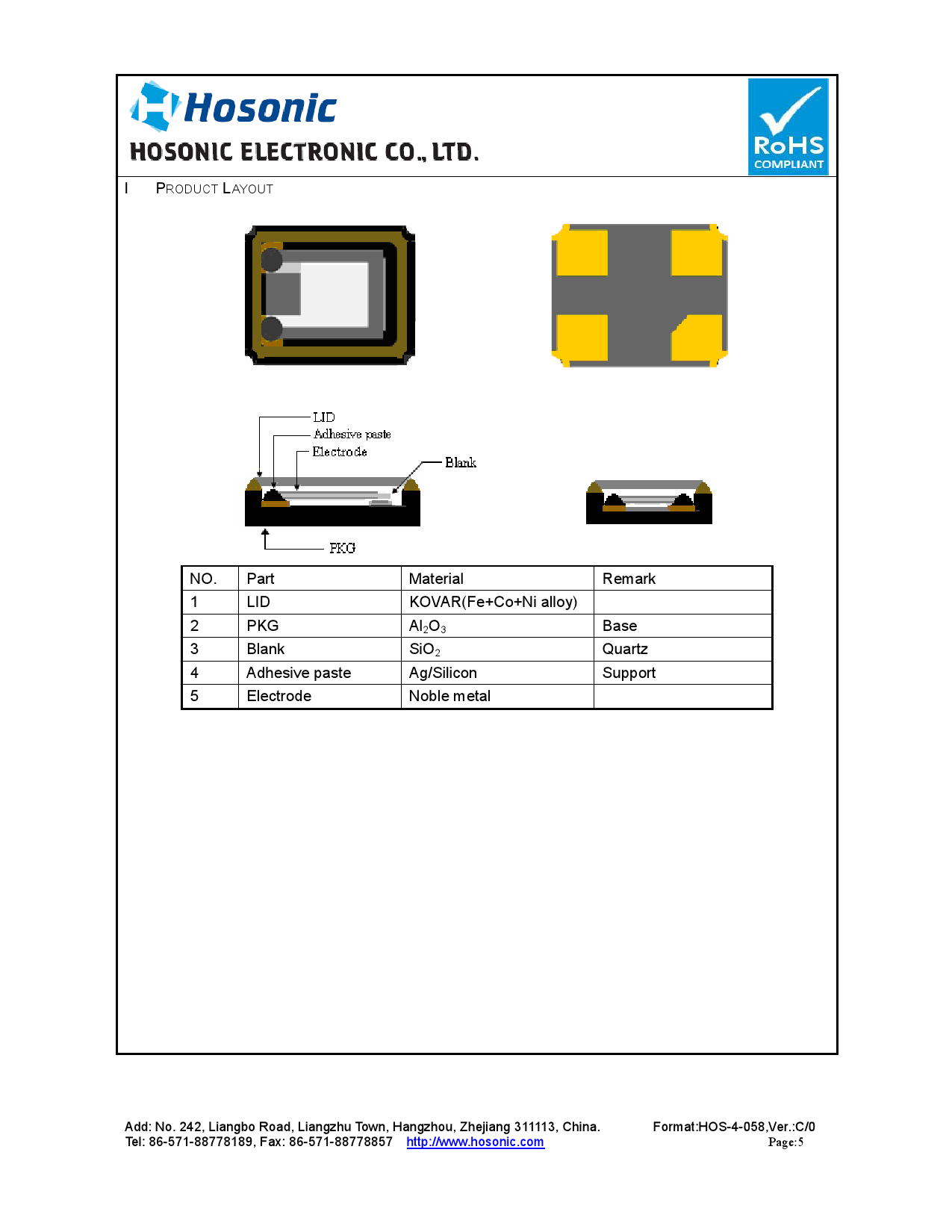 E3SB37E0X000HE_（HOSONIC(鸿星)）E3SB37E0X000HE中文资料_价格_PDF手册-立创电子商城