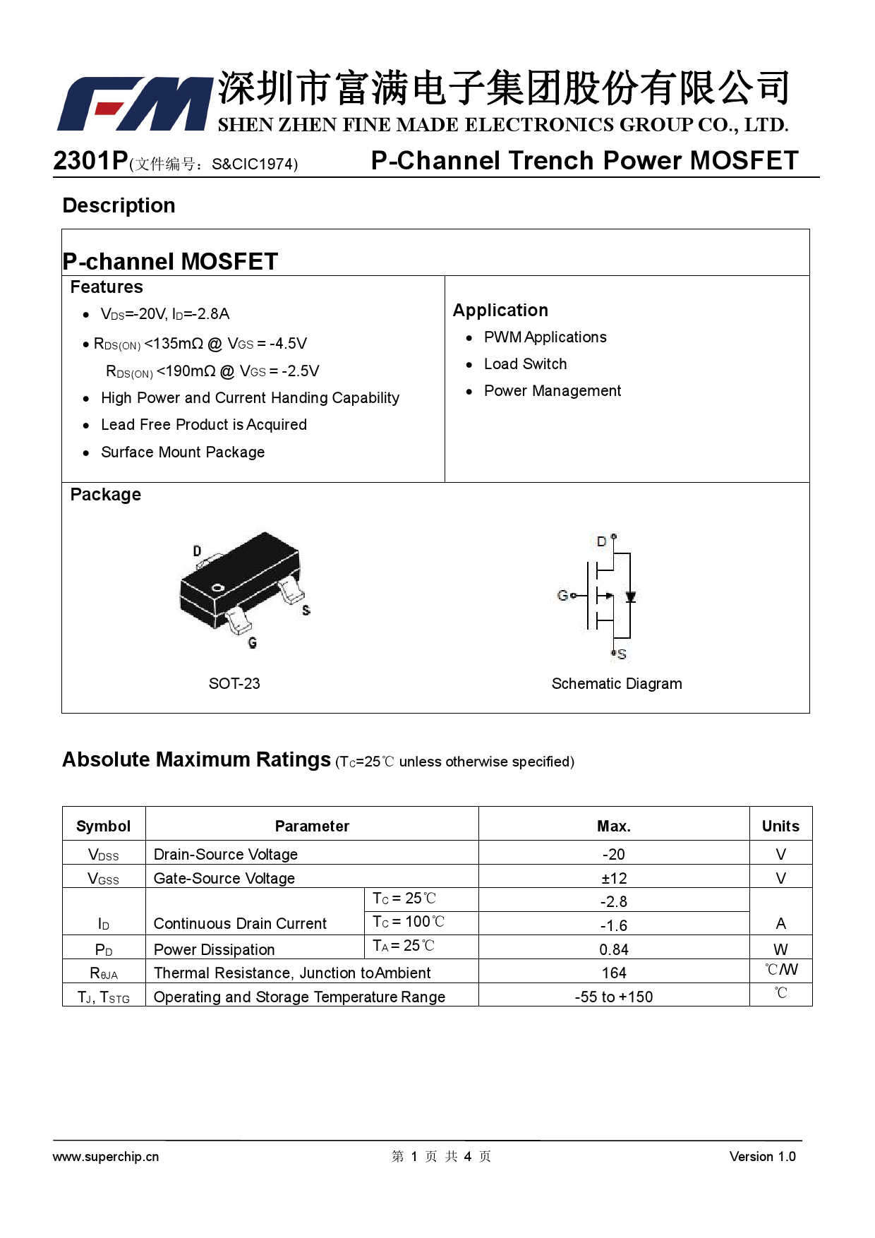 2301P_（FM(富满)）2301P中文资料_价格_PDF手册-立创电子商城