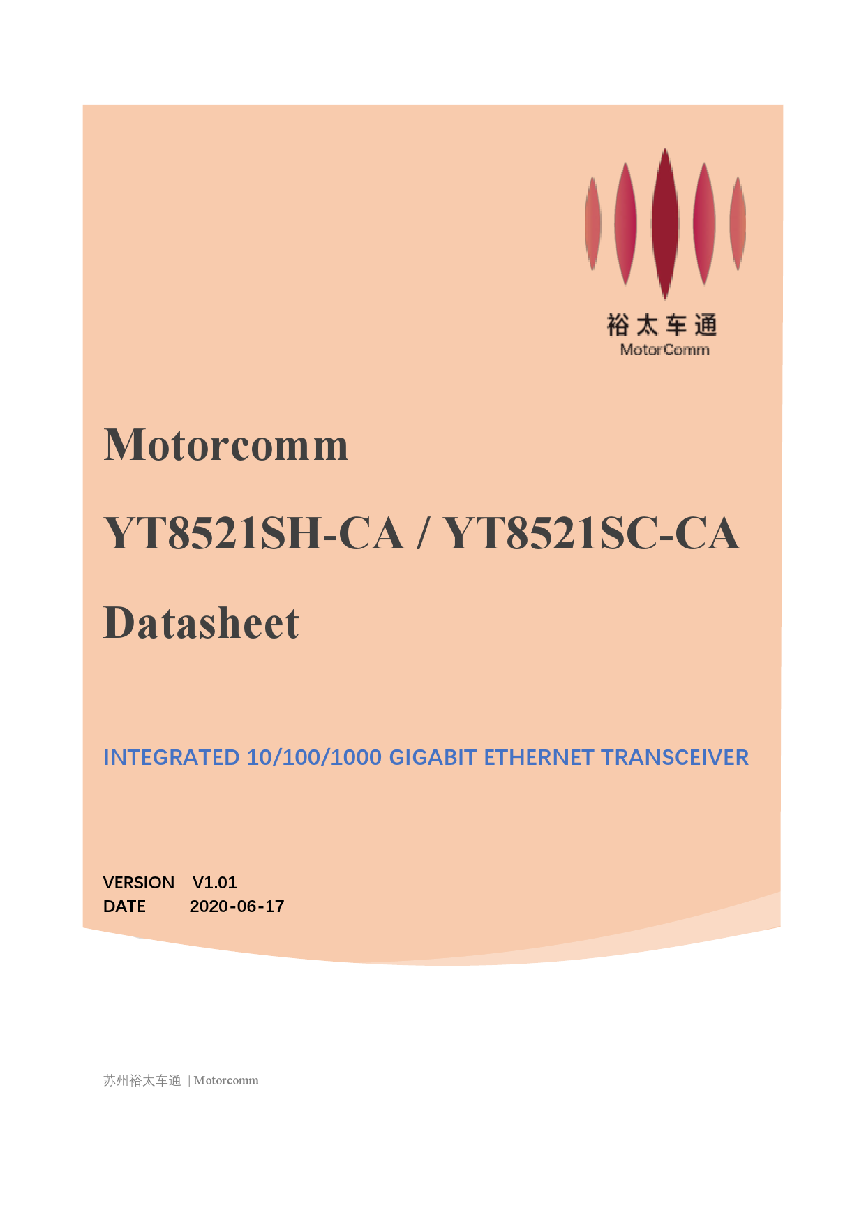 YT8521SC-CA_（Motorcomm（裕太微））YT8521SC-CA中文资料_价格_PDF手册-立创电子商城