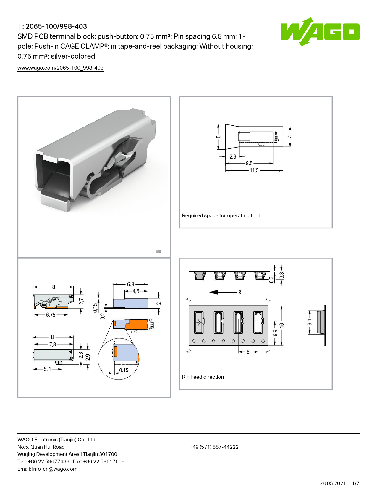 2065-100/998-403_（WAGO(万可)）2065-100/998-403中文资料_价格_PDF手册-立创电子商城