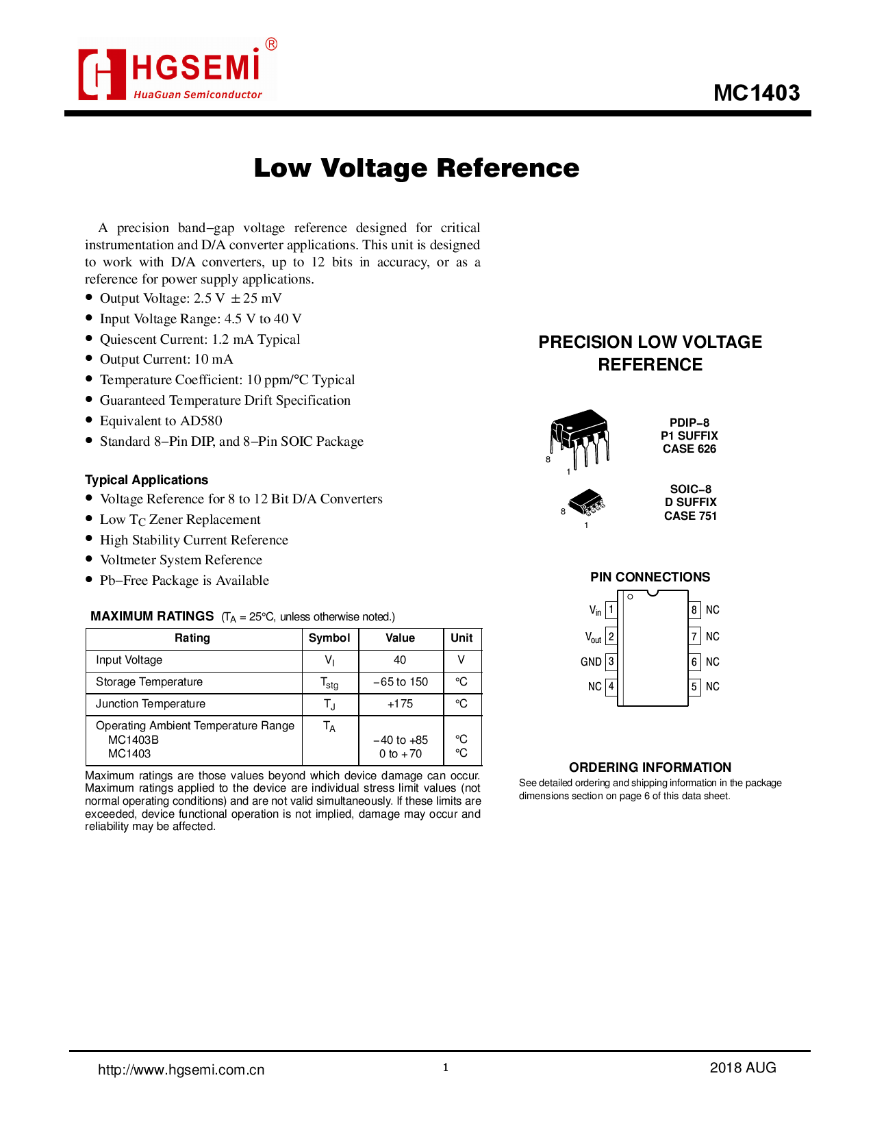 MC1403BM/TR_（HGSEMI(华冠)）MC1403BM/TR中文资料_价格_PDF手册-立创电子商城