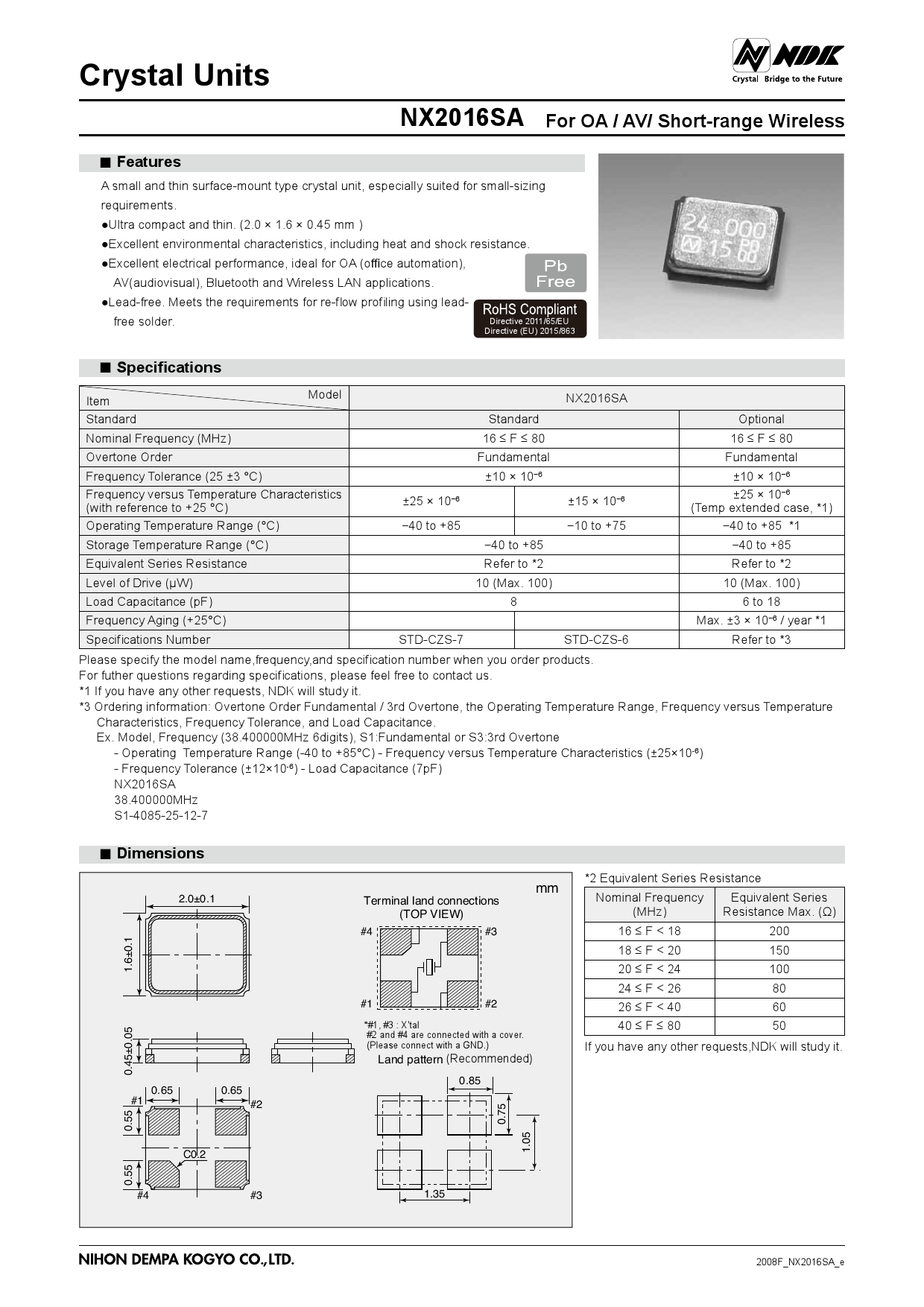 NX2016SA-24.576M-EXS00A-CS08743_（NDK）NX2016SA-24.576M-EXS00A-CS08743中文 ...