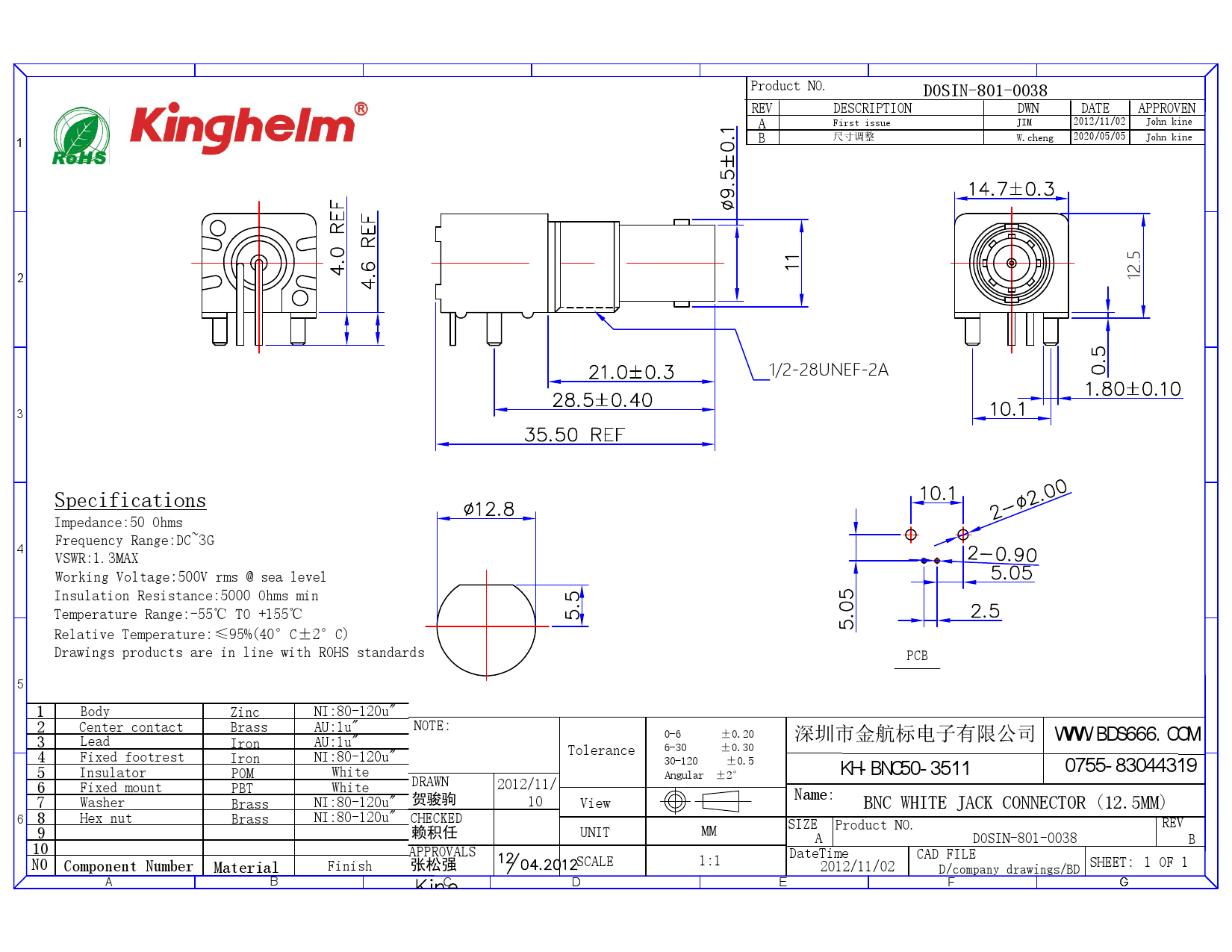 KH-BNC50-3511_（kinghelm(金航标)）KH-BNC50-3511中文资料_价格_PDF手册-立创电子商城