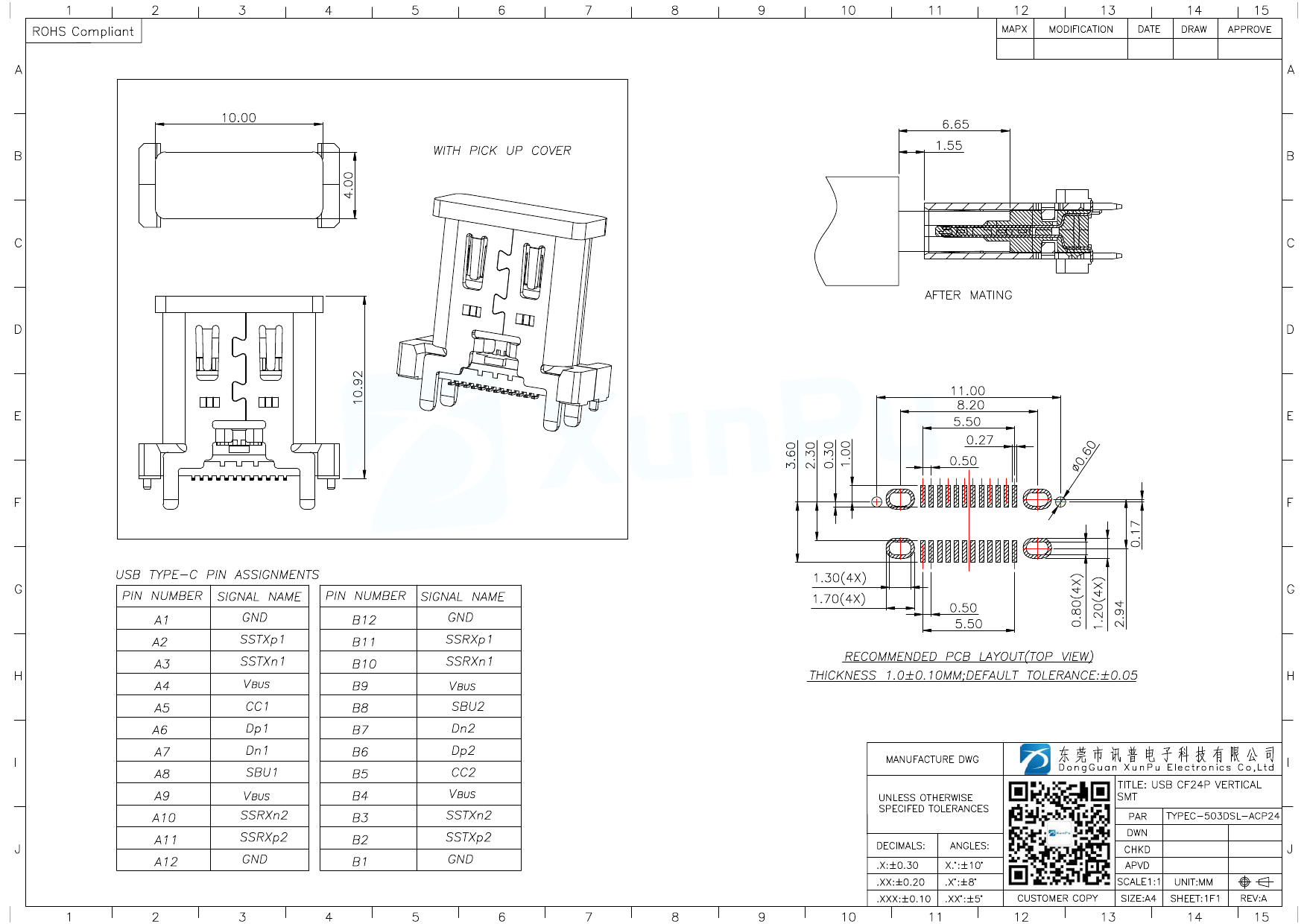 TYPEC-503DSL-ACP24_（XUNPU(讯普)）TYPEC-503DSL-ACP24中文资料_价格_PDF手册-立创电子商城