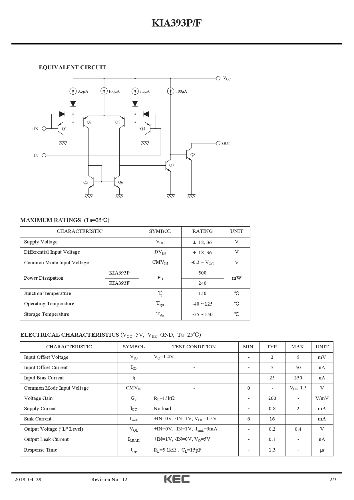 KIA393F-EL/P_（KEC）KIA393F-EL/P中文资料_价格_PDF手册-立创电子商城