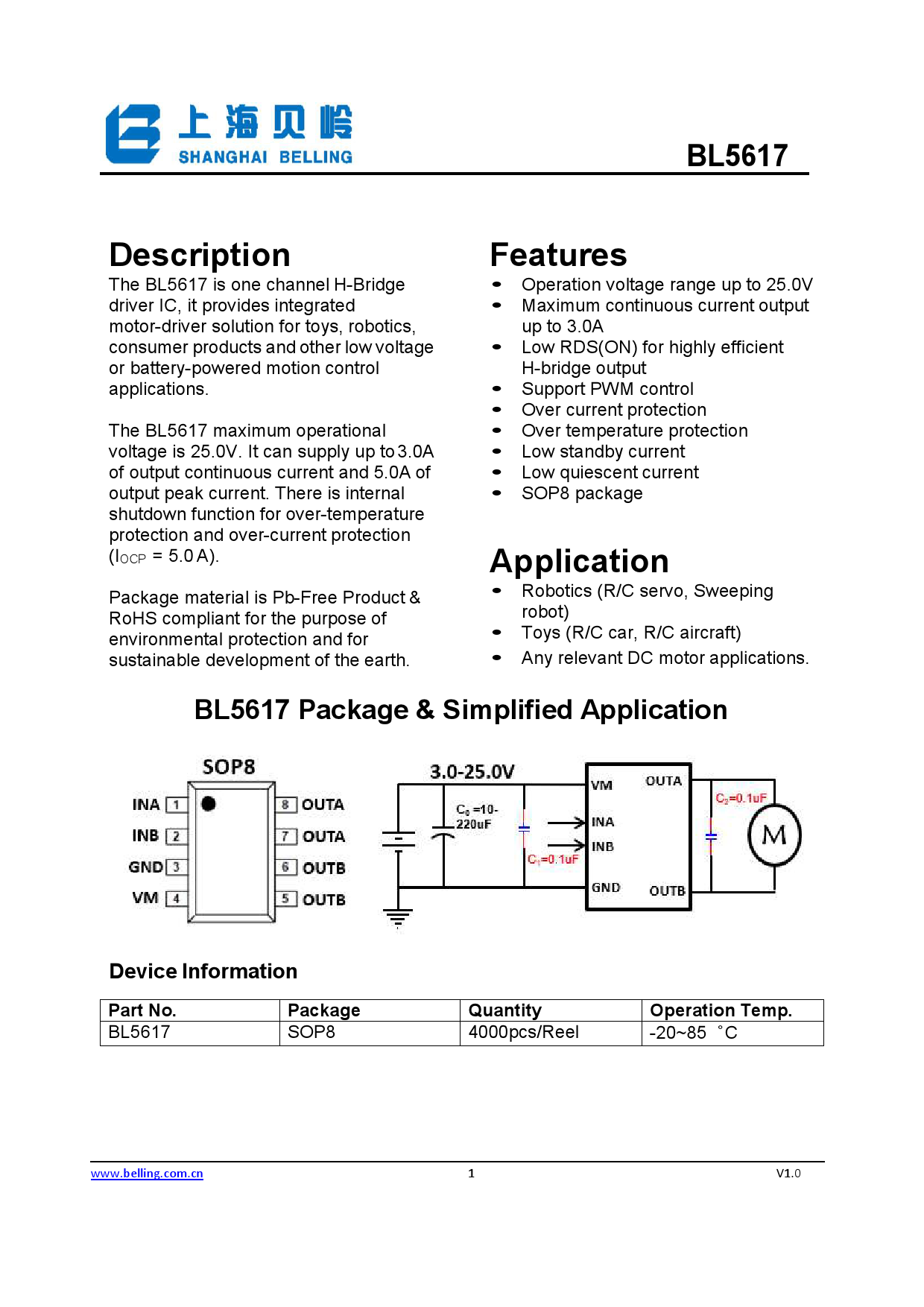 BL5617_（BL(上海贝岭)）BL5617中文资料_价格_PDF手册-立创电子商城