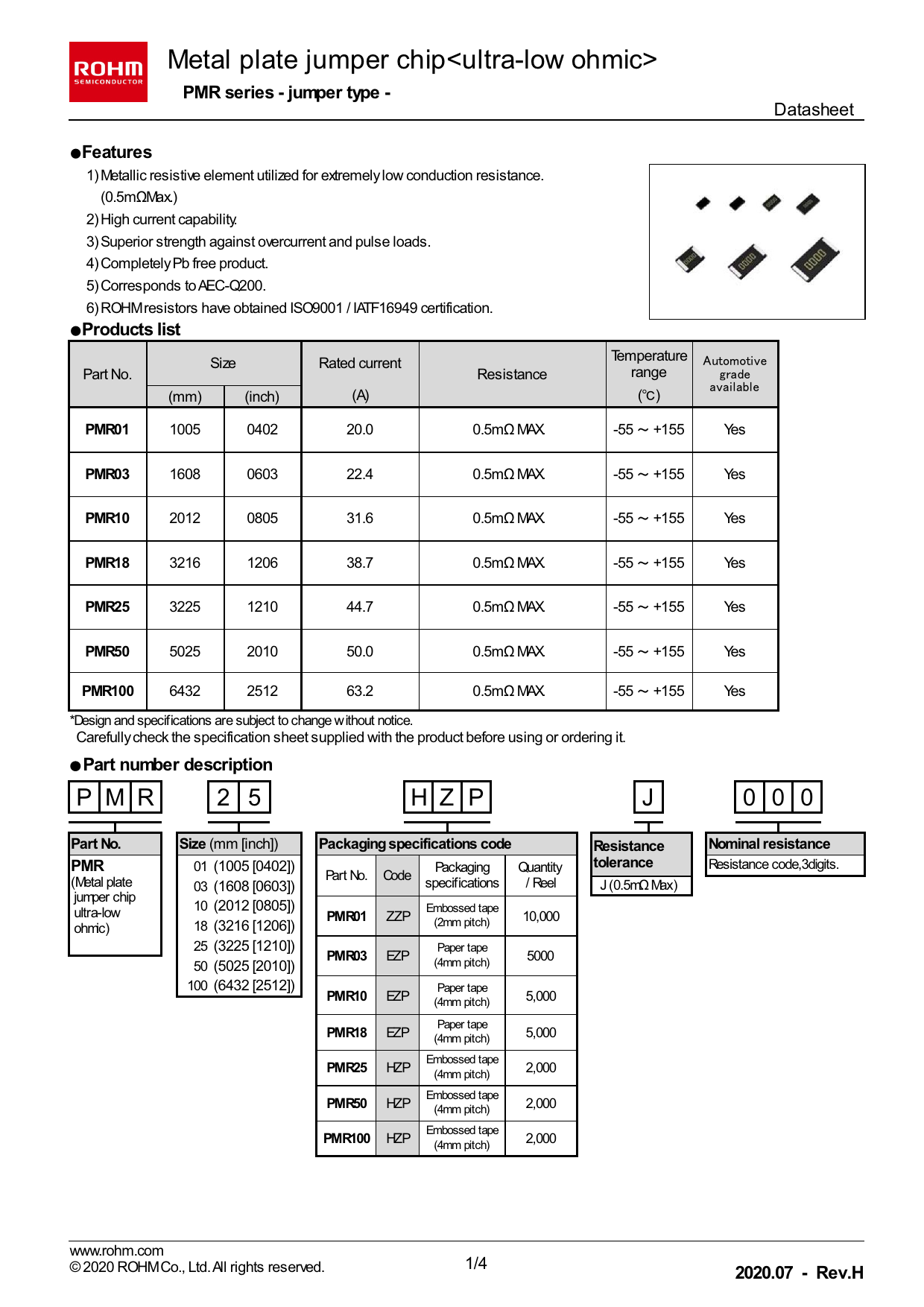 PMR10EZPJ000_（ROHM(罗姆)）PMR10EZPJ000中文资料_价格_PDF手册-立创电子商城