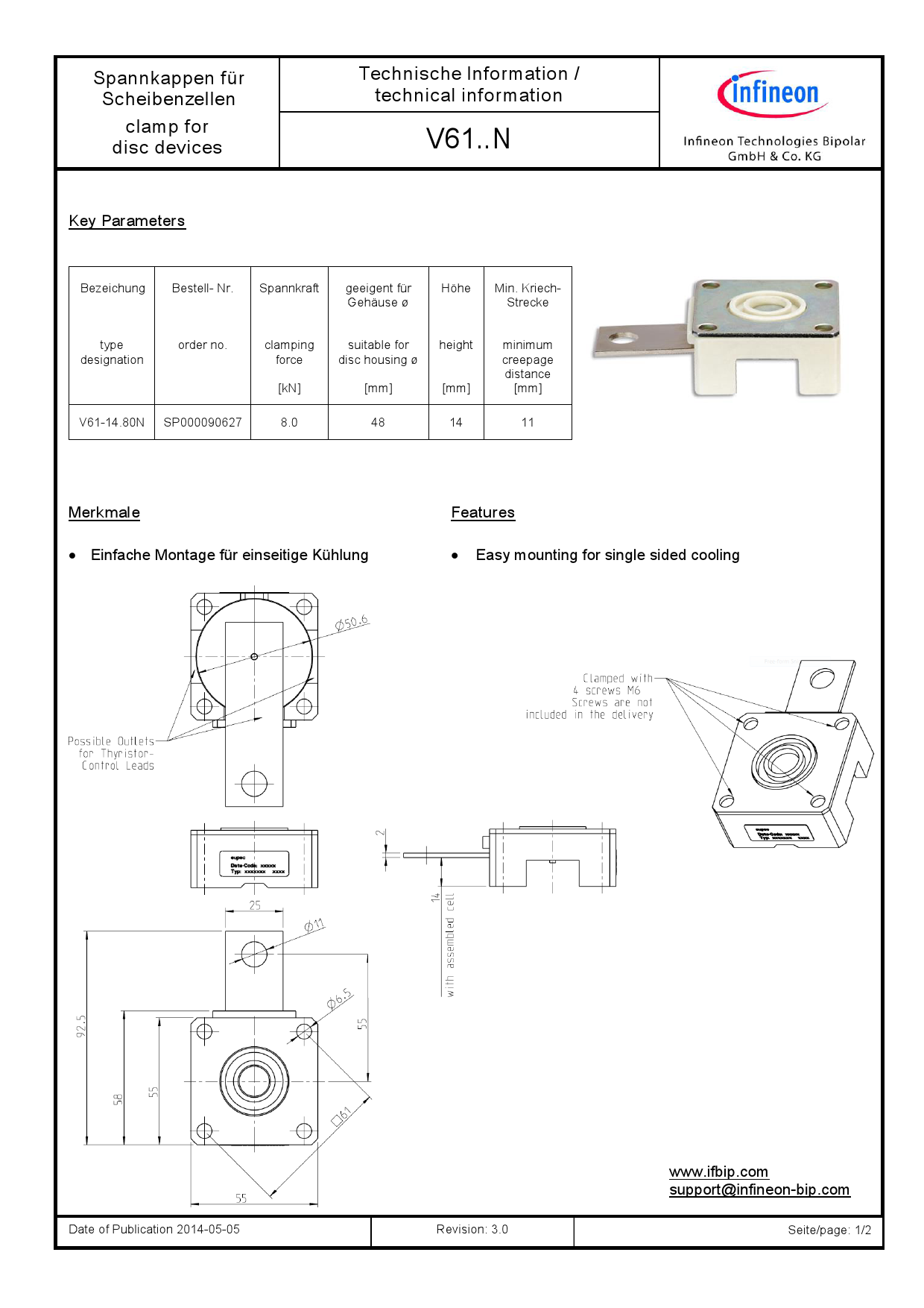 V61-14.80N【价格 采购 图片】-立创MRO工业品