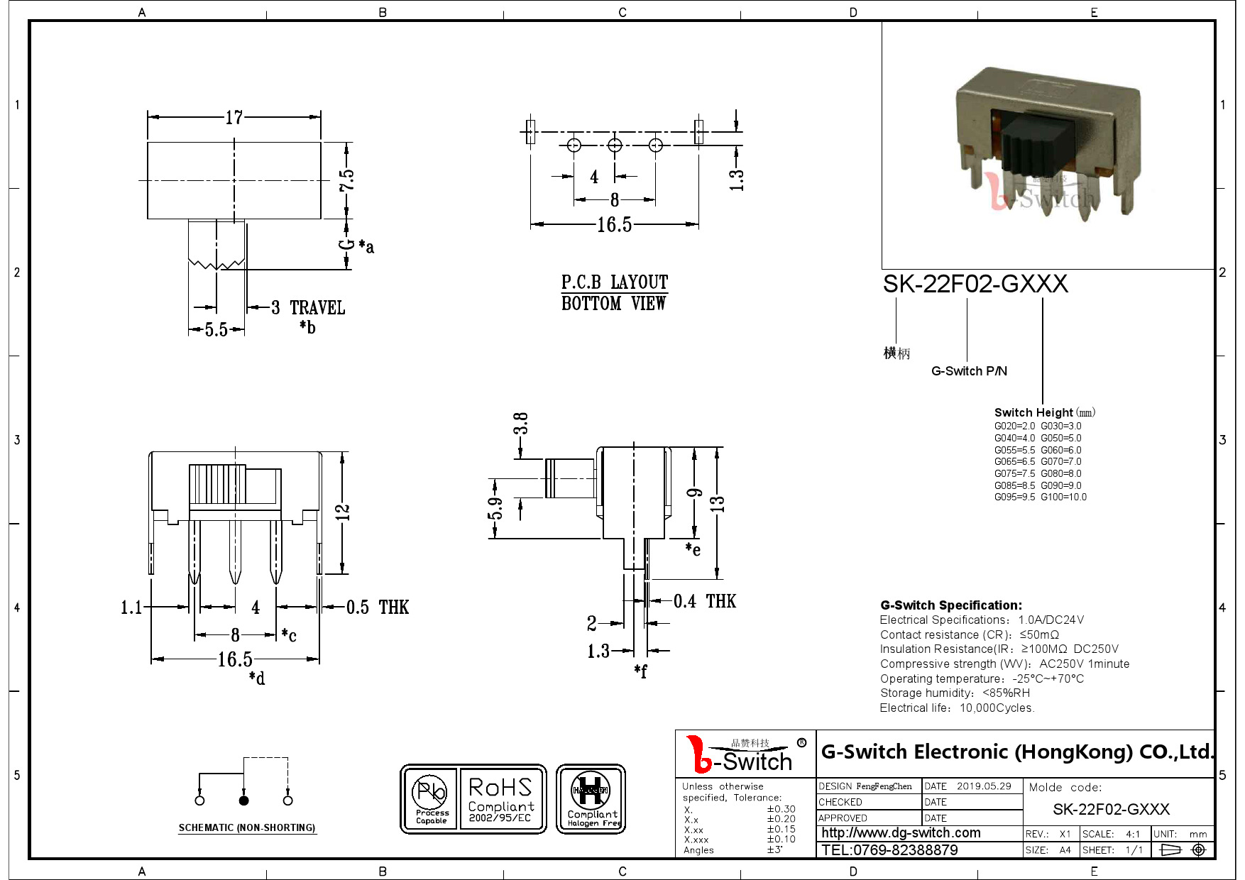 SK-22F02-G060_（G-Switch(品赞)）SK-22F02-G060中文资料_价格_PDF手册-立创电子商城