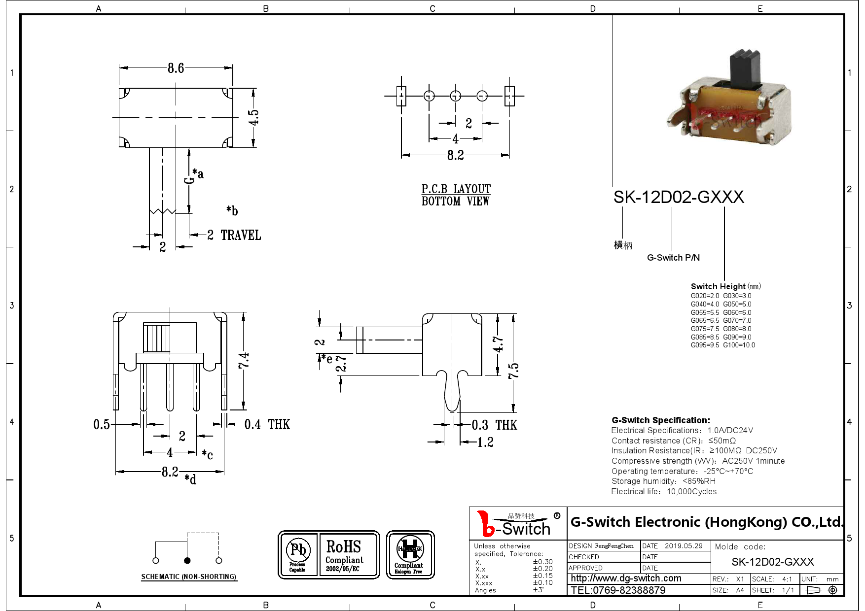 SK-12D02-G060_（G-Switch(品赞)）SK-12D02-G060中文资料_价格_PDF手册-立创电子商城