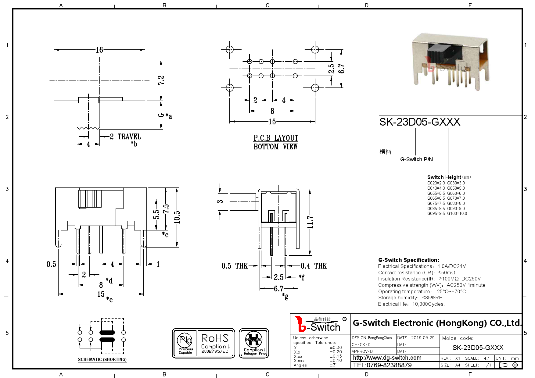 SK-23D05-G070_（G-Switch(品赞)）SK-23D05-G070中文资料_价格_PDF手册-立创电子商城