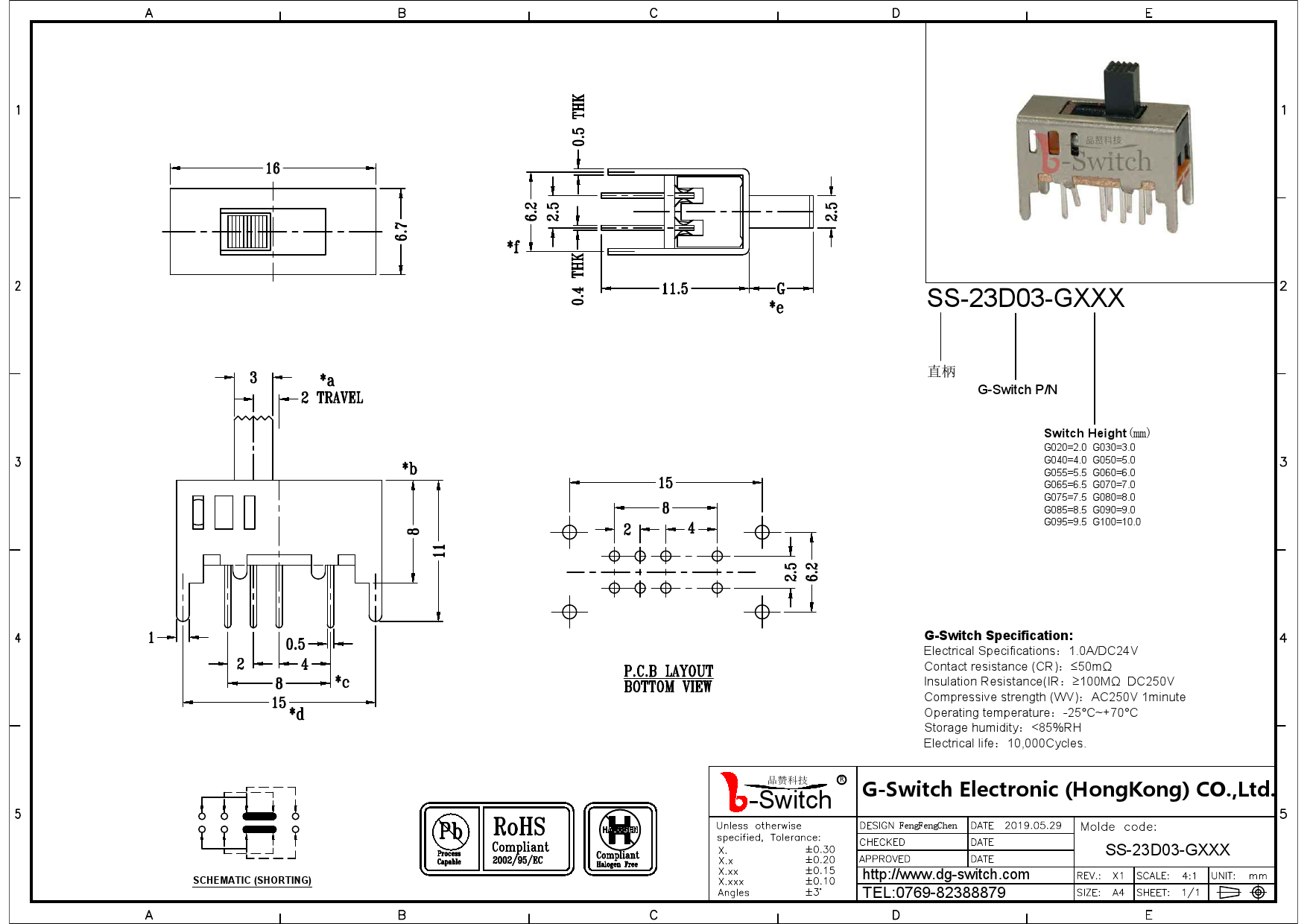 SS-23D03-G080_（G-Switch(品赞)）SS-23D03-G080中文资料_价格_PDF手册-立创电子商城
