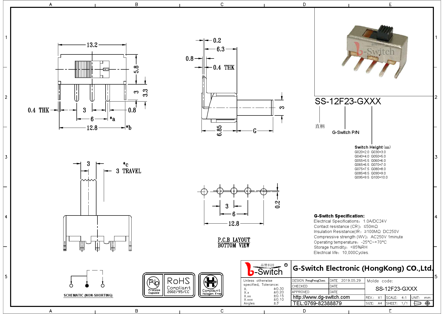 SS-12F23-G040_（G-Switch(品赞)）SS-12F23-G040中文资料_价格_PDF手册-立创电子商城