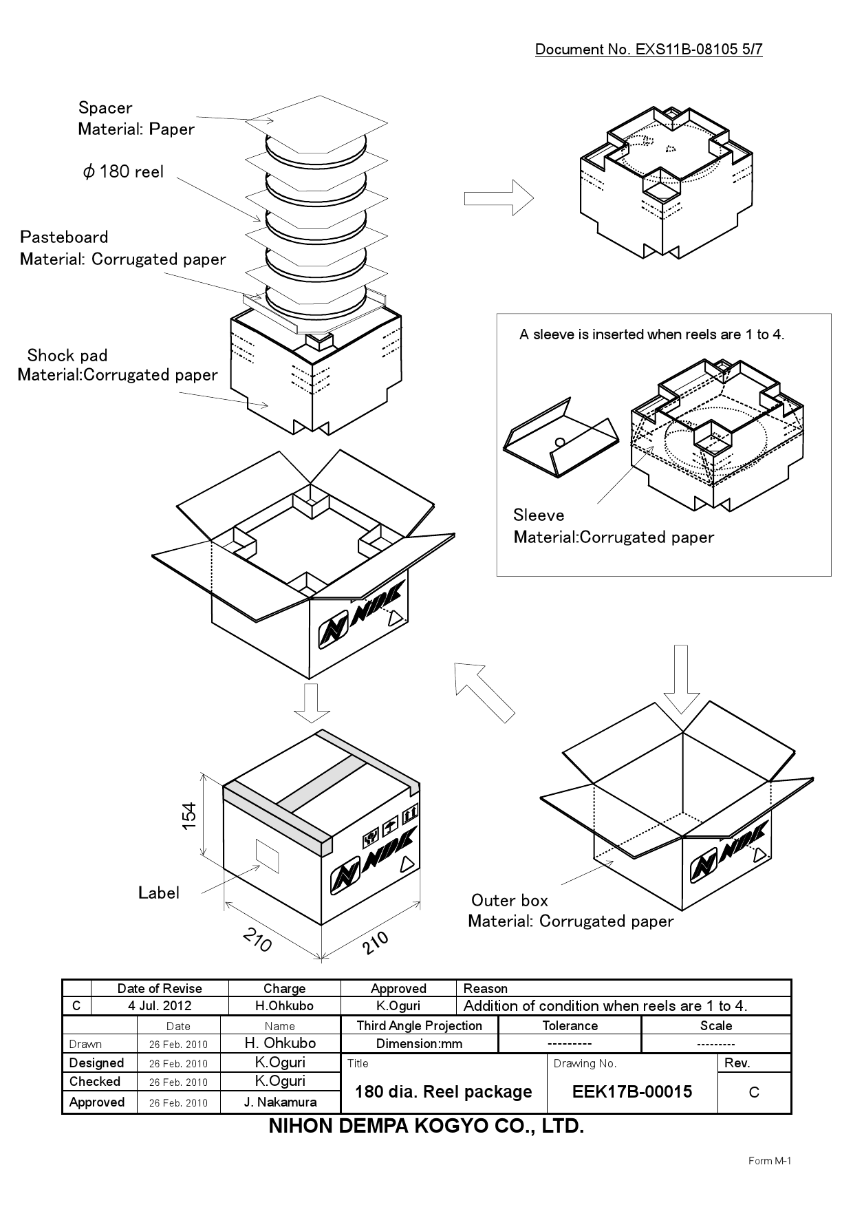 NX2016SJ-26MHZ-EXS00A-CS13252_（NDK）NX2016SJ-26MHZ-EXS00A-CS13252中文资料_价格 ...
