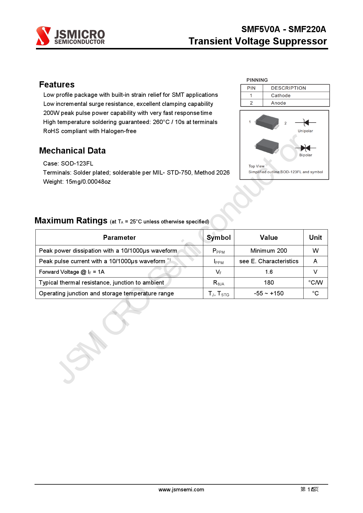 SMF6.0A_（JSMSEMI(杰盛微)）SMF6.0A中文资料_价格_PDF手册-立创电子商城