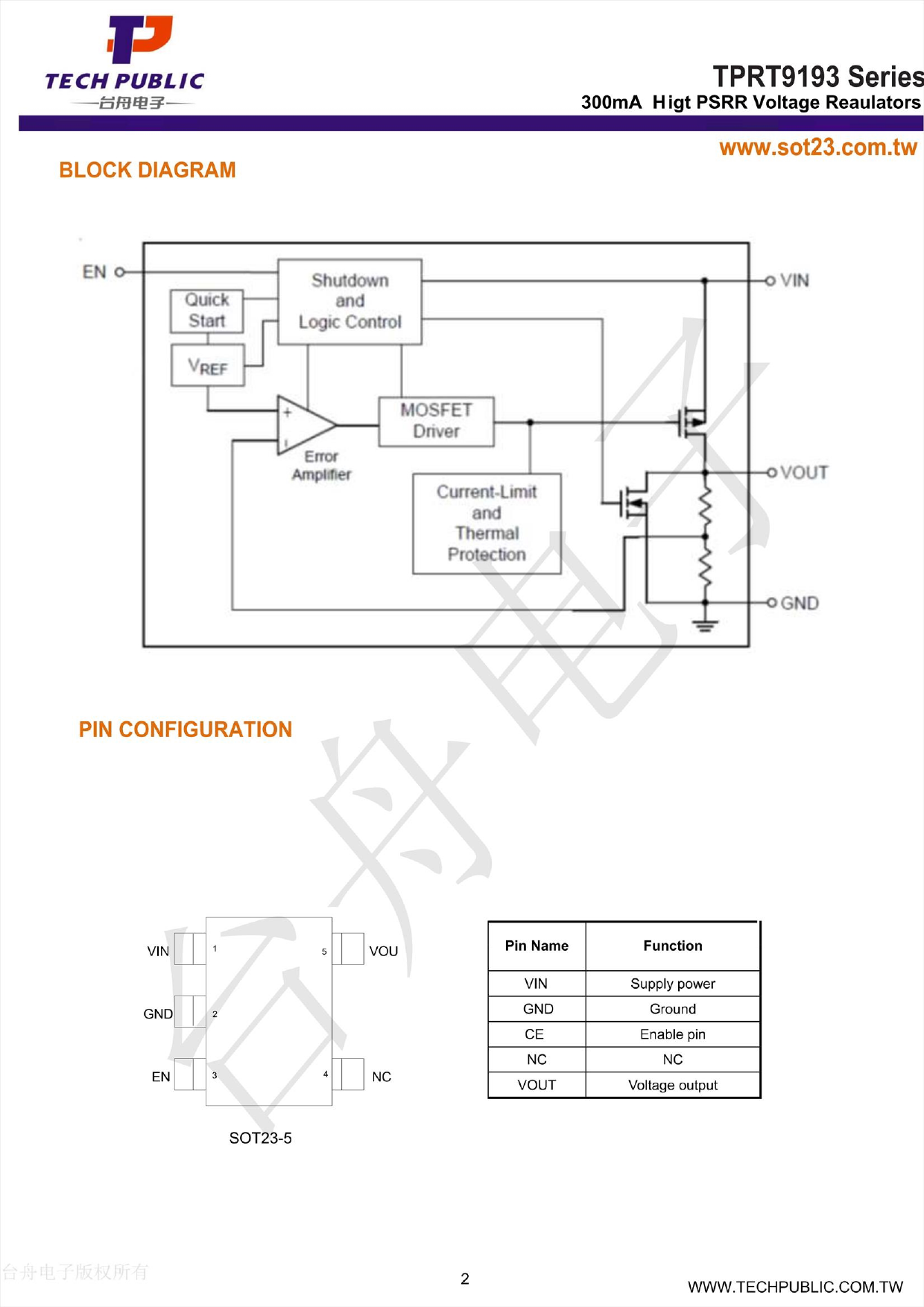 TPRT9193-33GB_（TECH PUBLIC(台舟)）TPRT9193-33GB中文资料_价格_PDF手册-立创电子商城