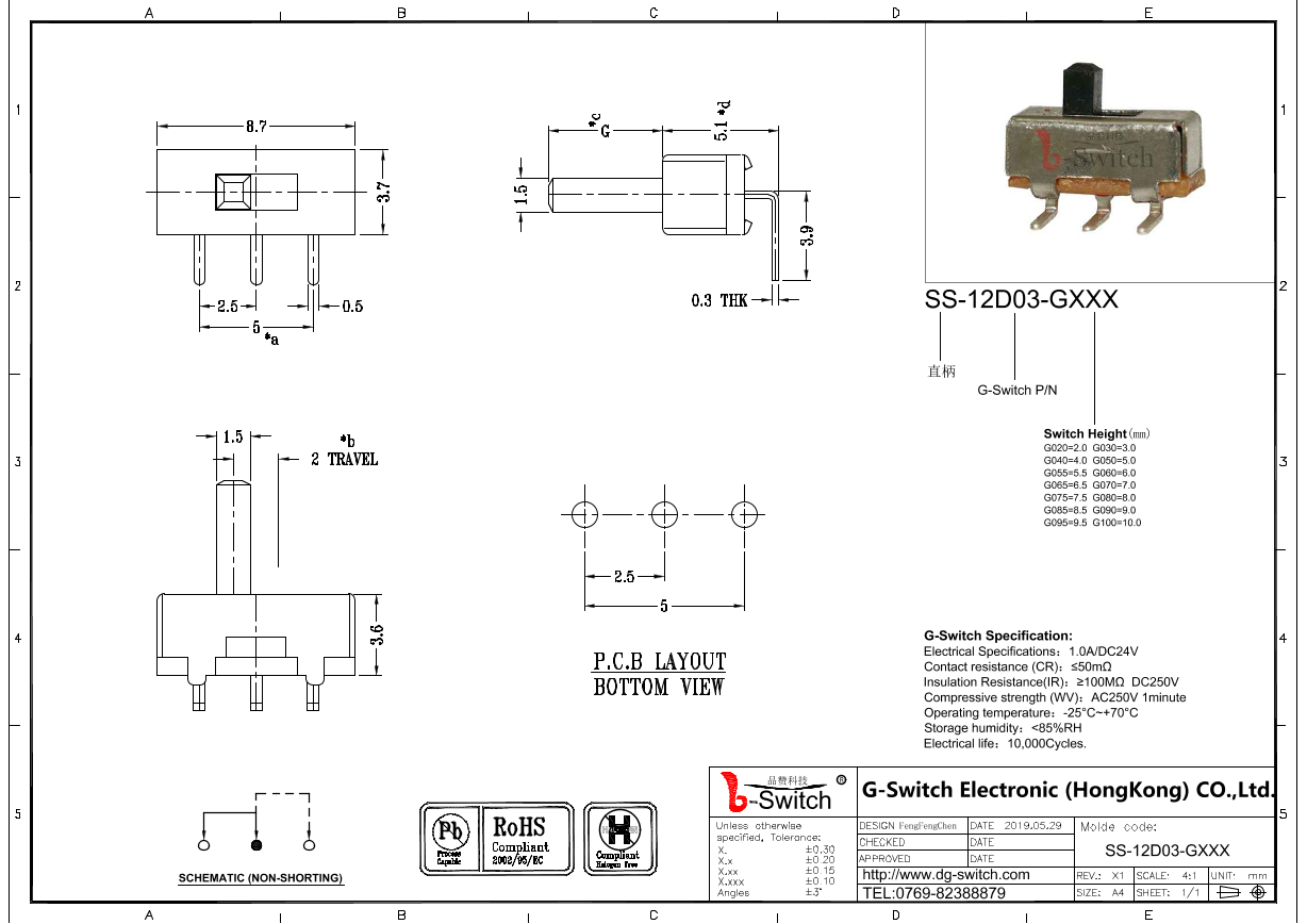 SS-12D03-G040_（G-Switch(品赞)）SS-12D03-G040中文资料_价格_PDF手册-立创电子商城