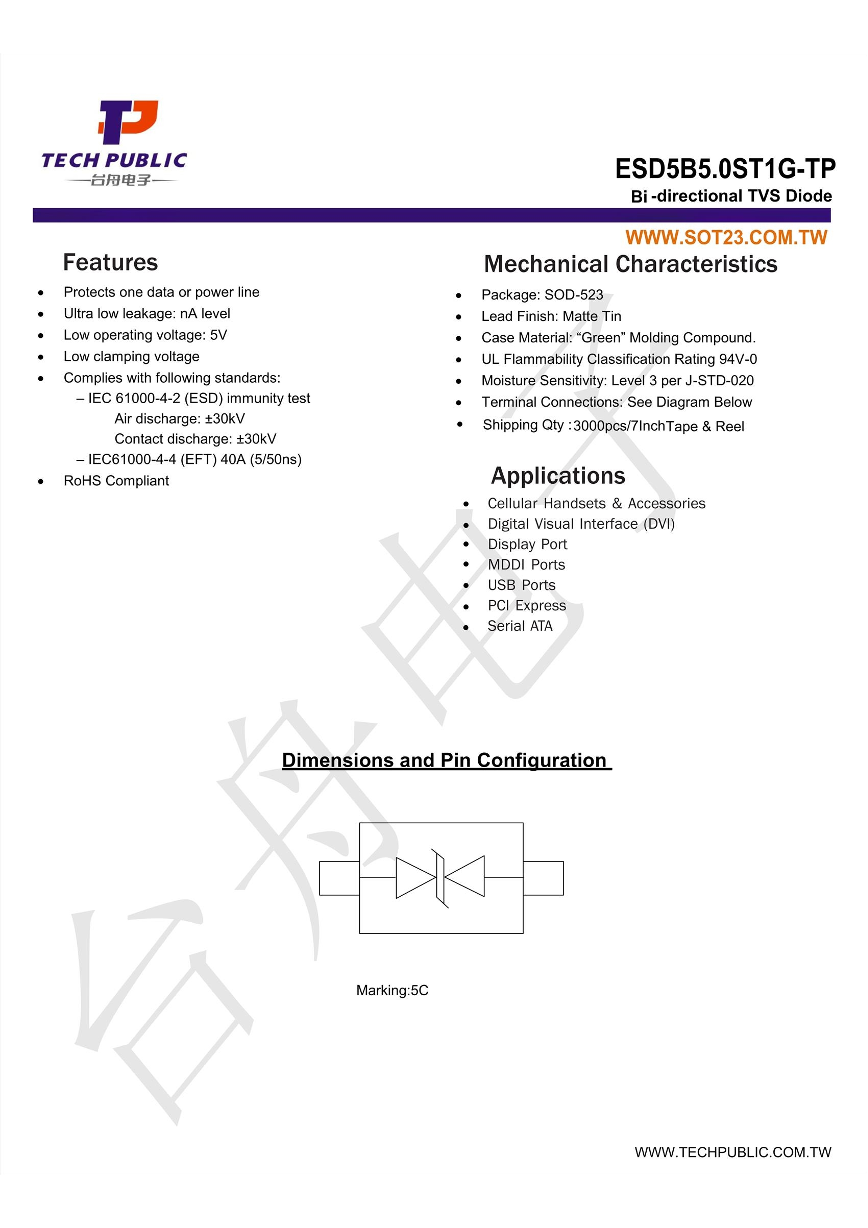 ESD5B5.0ST1G-TP_（TECH PUBLIC(台舟)）ESD5B5.0ST1G-TP中文资料_价格_PDF手册-立创电子商城