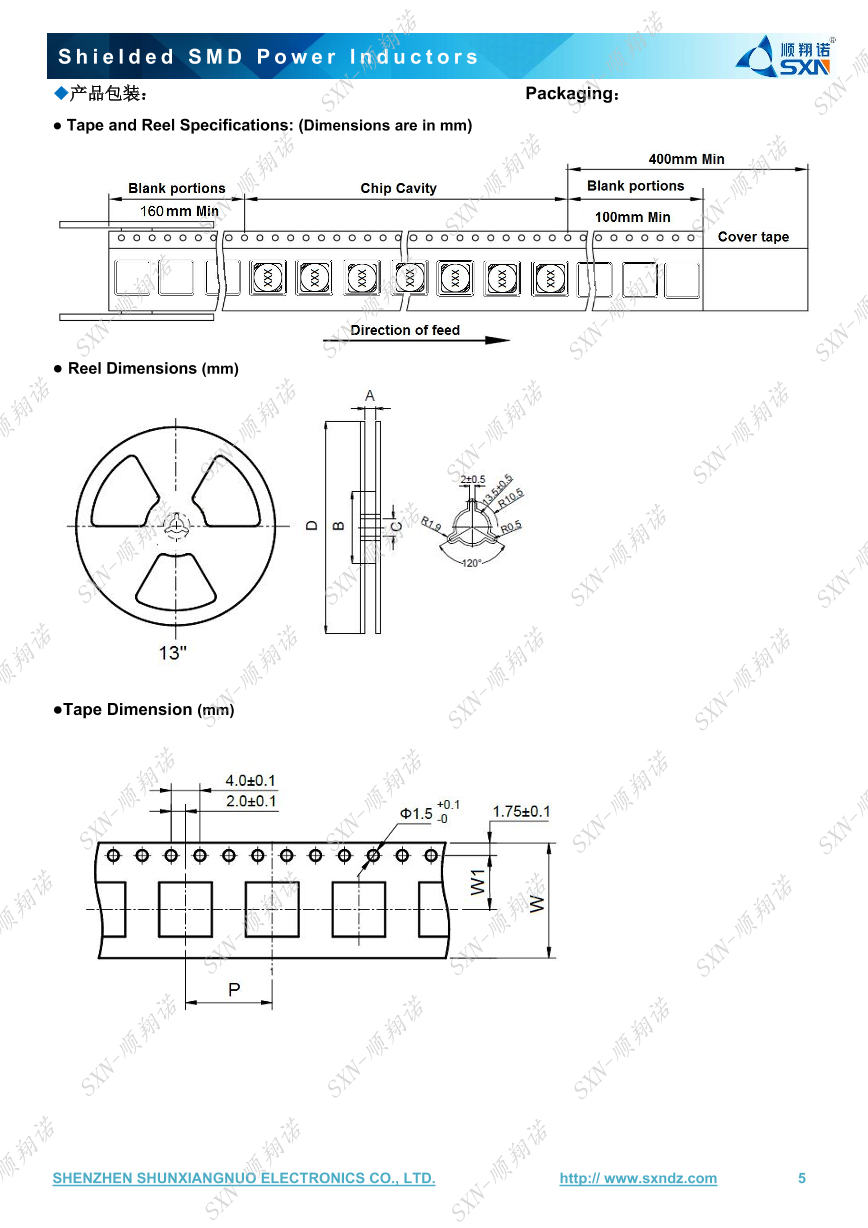 SDRH5D28-4R7M_（SXN(顺翔诺)）SDRH5D28-4R7M中文资料_价格_PDF手册-立创电子商城
