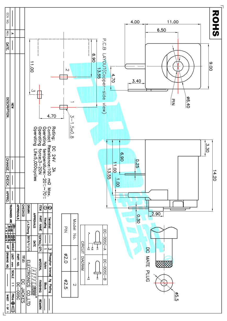 DC-005C-20A_（韩国韩荣）DC-005C-20A中文资料_价格_PDF手册-立创电子商城
