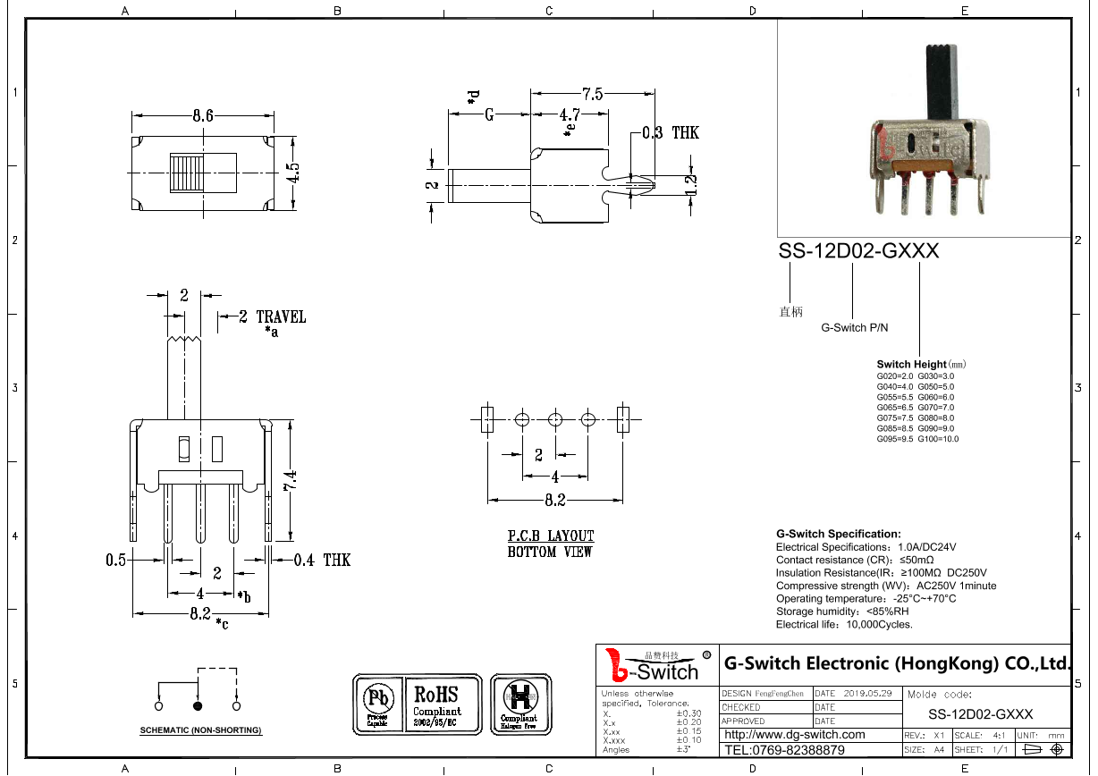 SS-12D02-G040_（G-Switch(品赞)）SS-12D02-G040中文资料_价格_PDF手册-立创电子商城