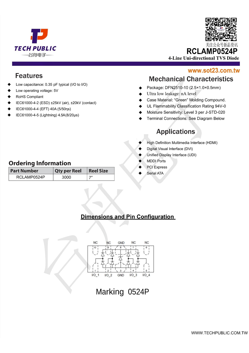 RCLAMP0524P_（TECH PUBLIC(台舟)）RCLAMP0524P中文资料_价格_PDF手册-立创电子商城