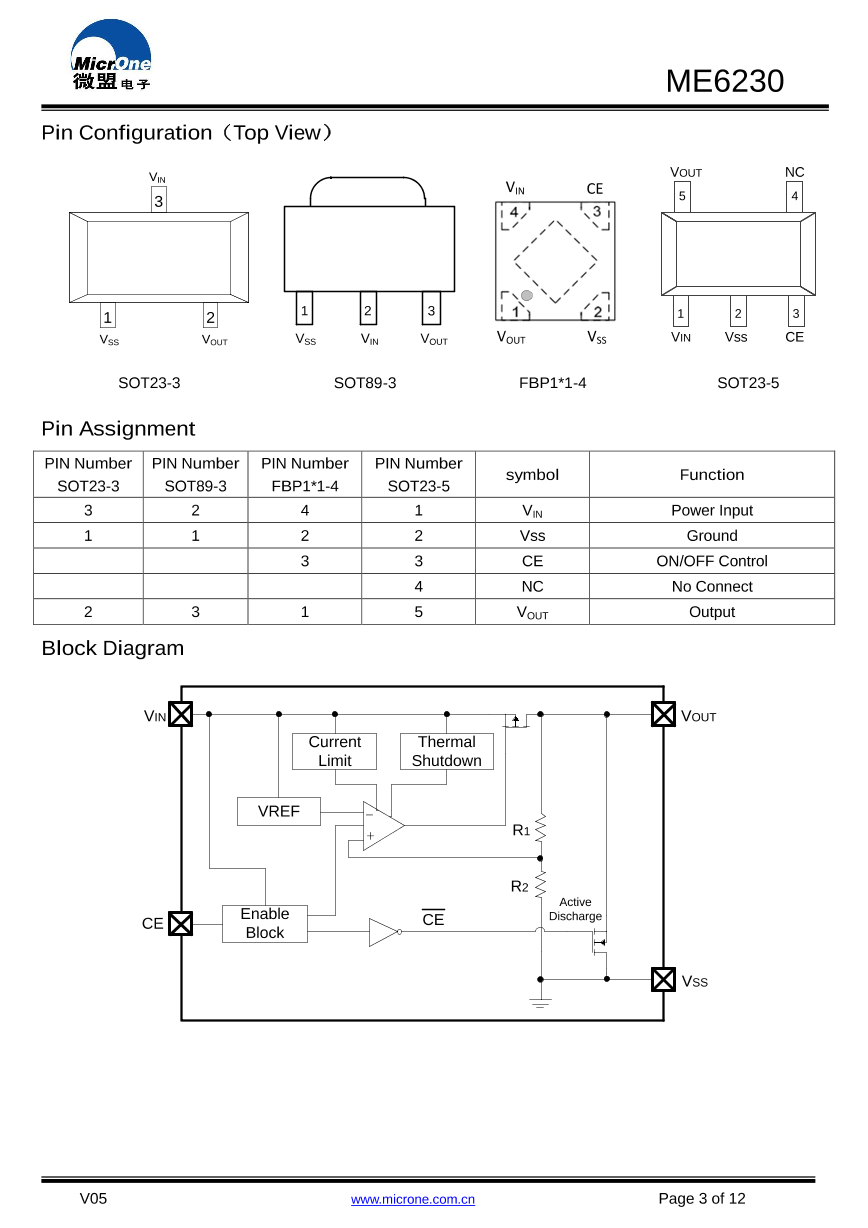 ME6230A33M3G_（MICRONE(南京微盟)）ME6230A33M3G中文资料_价格_PDF手册-立创电子商城