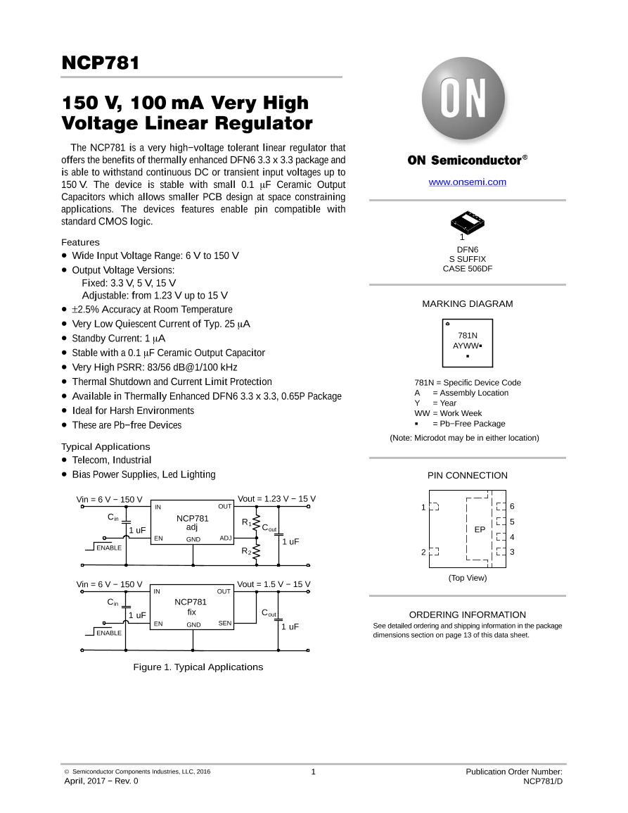 NCP781BMNADJTAG_（onsemi(安森美)）NCP781BMNADJTAG中文资料_价格_PDF手册-立创电子商城