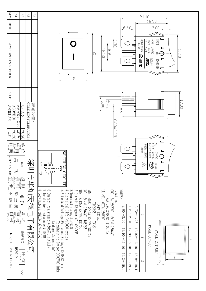 RS601D-201N006RB_（HCTL(华灿天禄)）RS601D-201N006RB中文资料_价格_PDF手册-立创电子商城