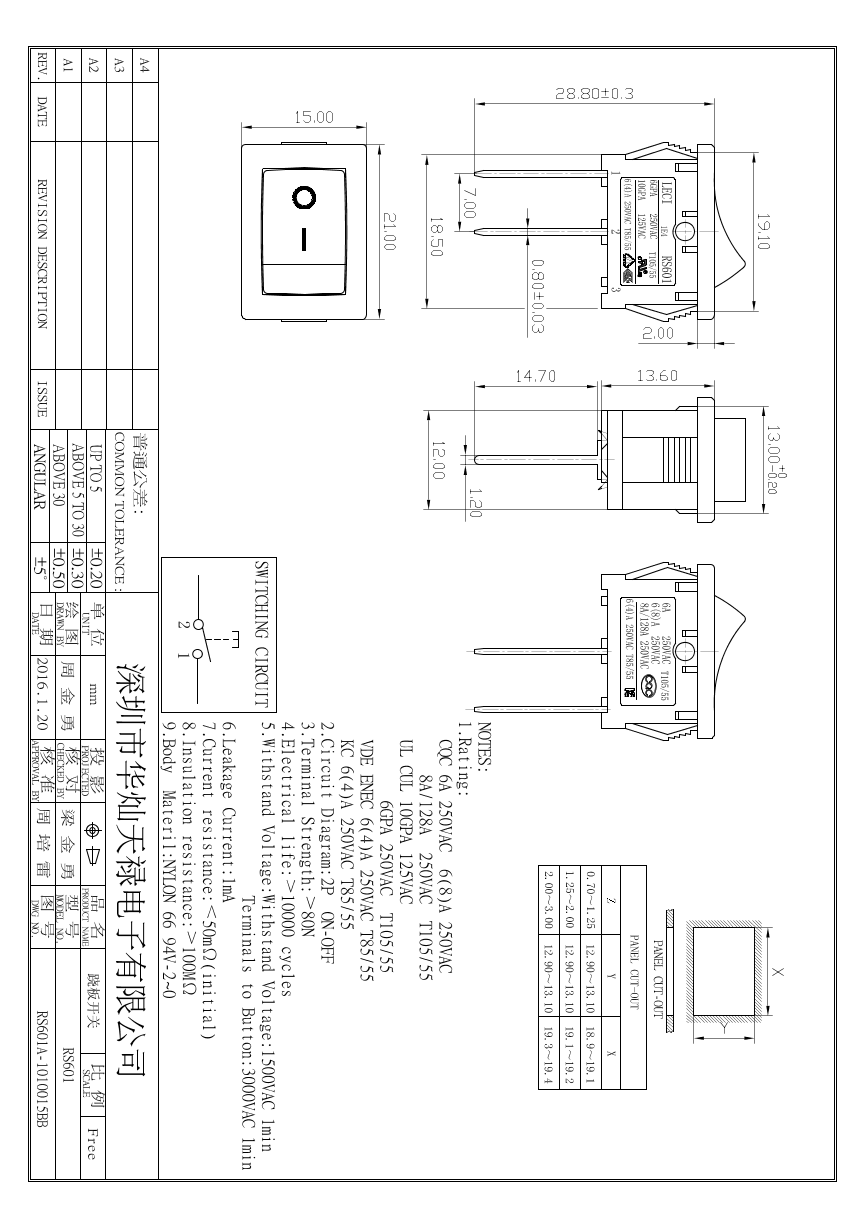 RS601A-1010015BB_（HCTL(华灿天禄)）RS601A-1010015BB中文资料_价格_PDF手册-立创电子商城