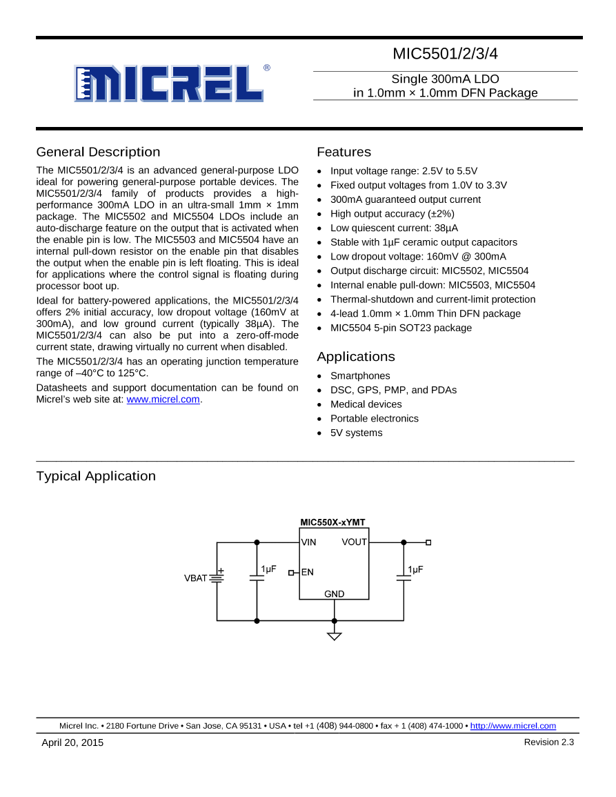 MIC5504-3.3YM5-T5_（MICROCHIP(美国微芯)）MIC5504-3.3YM5-T5中文资料_价格_PDF手册-立创电子商城