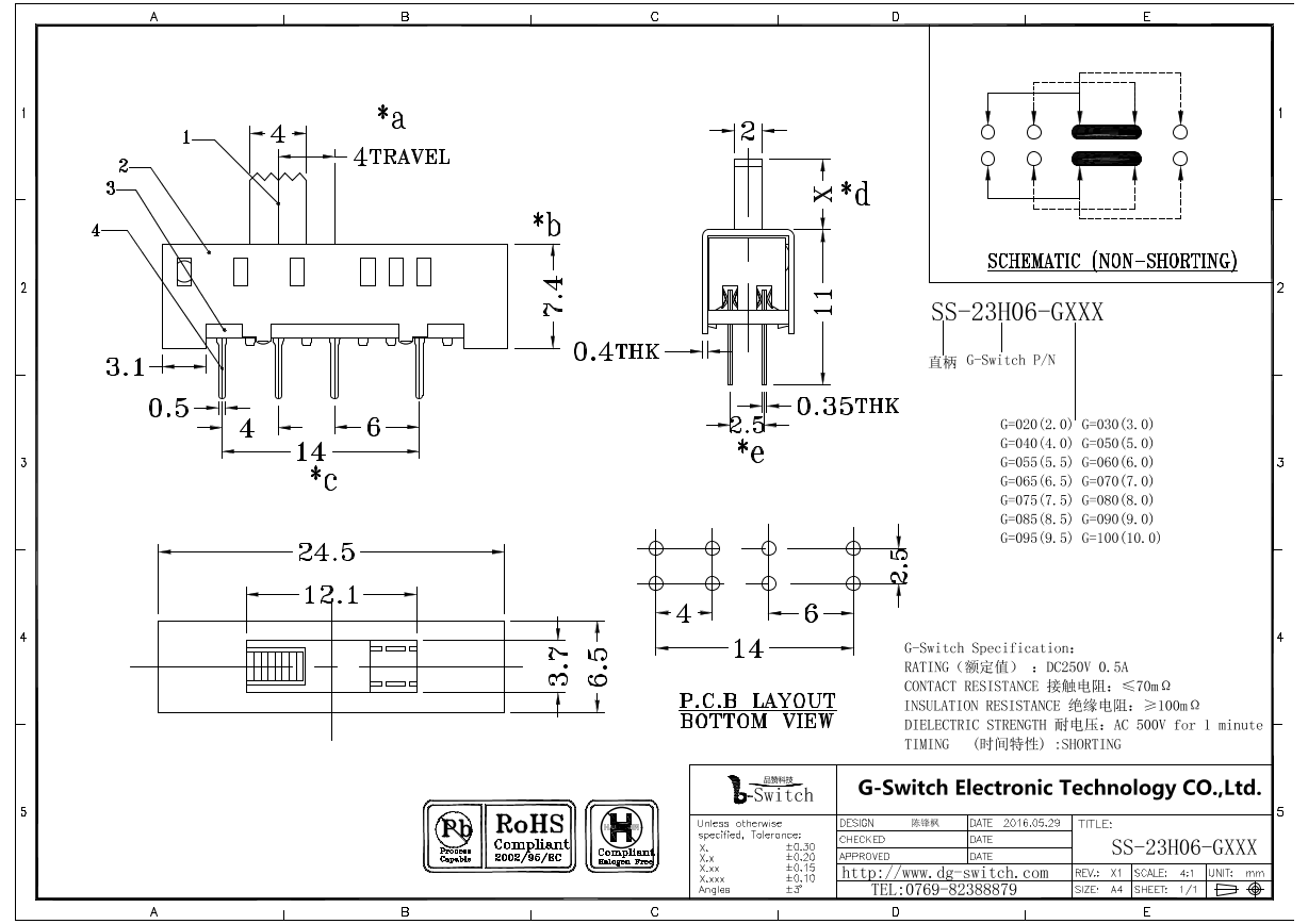 SS-23H06-G060_（G-Switch(品赞)）SS-23H06-G060中文资料_价格_PDF手册-立创电子商城