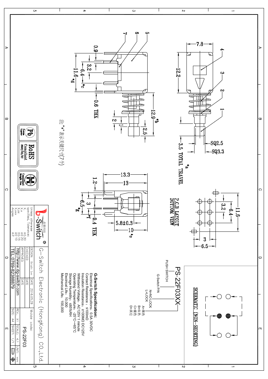 PS-22F03_（G-Switch(品赞)）PS-22F03中文资料_价格_PDF手册-立创电子商城