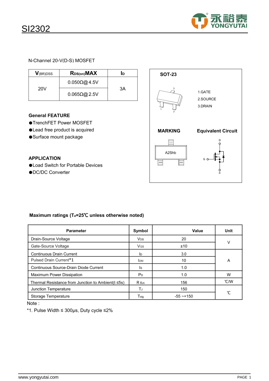 SI2302_（YONGYUTAI(永裕泰)）SI2302中文资料_价格_PDF手册-立创电子商城