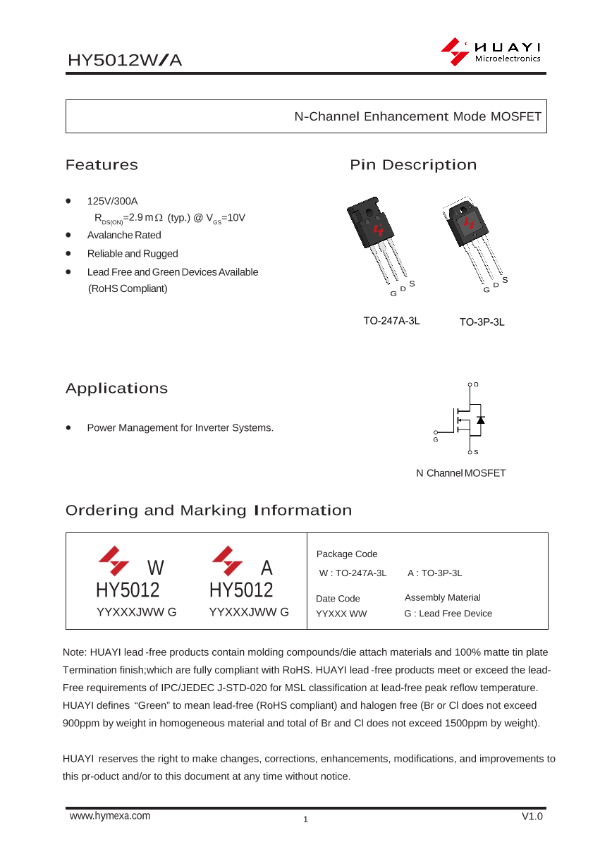 HY5012W_（HUAYI(华羿微)）HY5012W中文资料_价格_PDF手册-立创电子商城