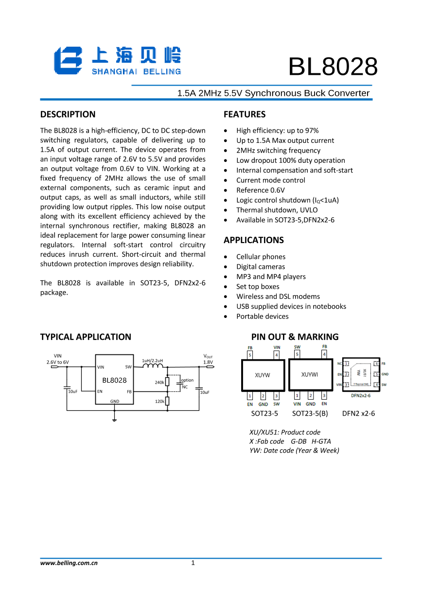BL8028CB5TR_（BL(上海贝岭)）BL8028CB5TR中文资料_价格_PDF手册-立创电子商城