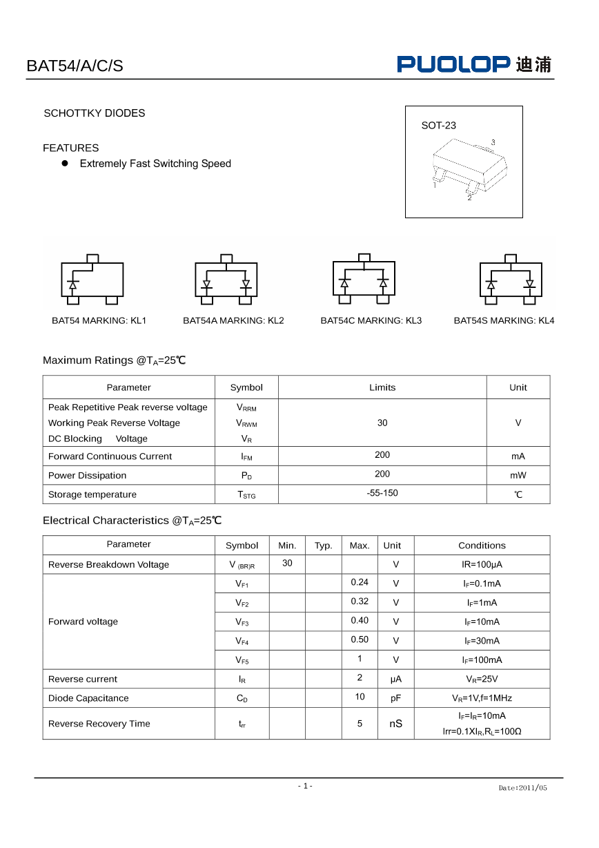 BAT54C_（PUOLOP(迪浦)）BAT54C中文资料_价格_PDF手册-立创电子商城