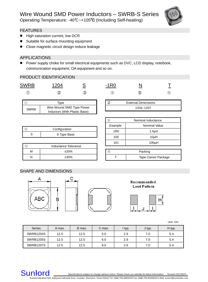 SWRB1207S-330MT_（Sunlord(顺络)）SWRB1207S-330MT中文资料_价格_PDF手册-立创电子商城
