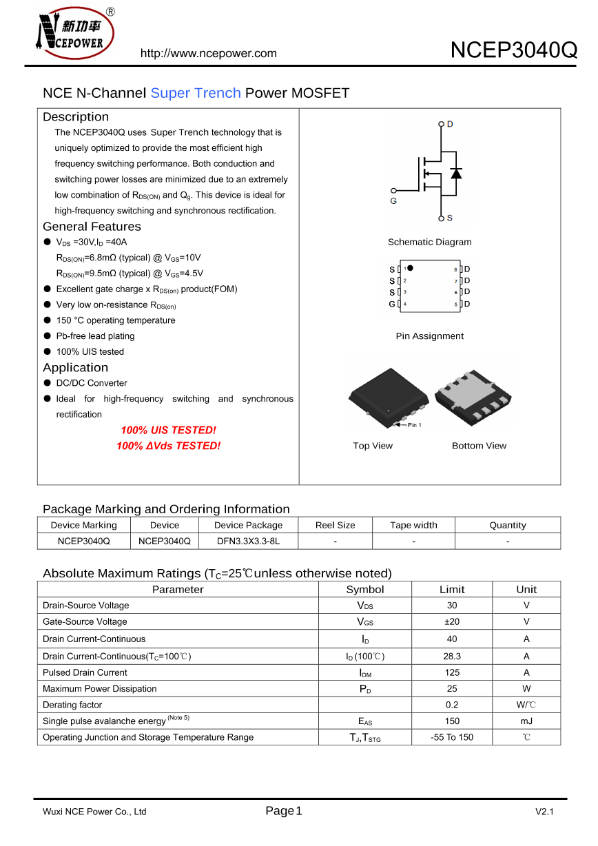 NCEP3040Q_（NCE(无锡新洁能)）NCEP3040Q中文资料_价格_PDF手册-立创电子商城