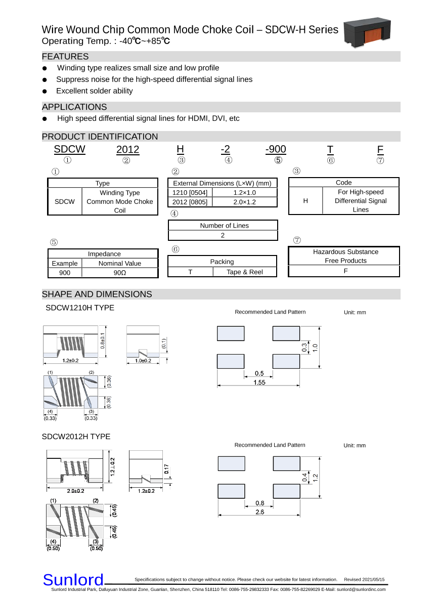 SDCW2012H-2-900TF_（Sunlord(顺络)）SDCW2012H-2-900TF中文资料_价格_PDF手册-立创电子商城