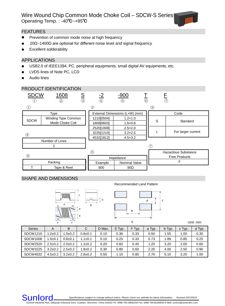 SDCW1210S-2-900TF_（Sunlord(顺络)）SDCW1210S-2-900TF中文资料_价格_PDF手册-立创电子商城